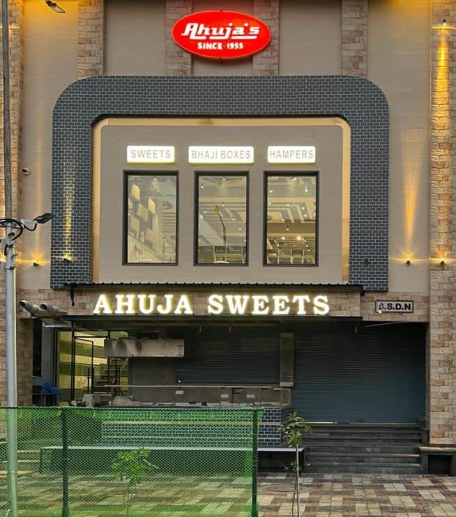 Ahuja Sweets, HUDA Sector 13,17,18, Panipat | Zomato