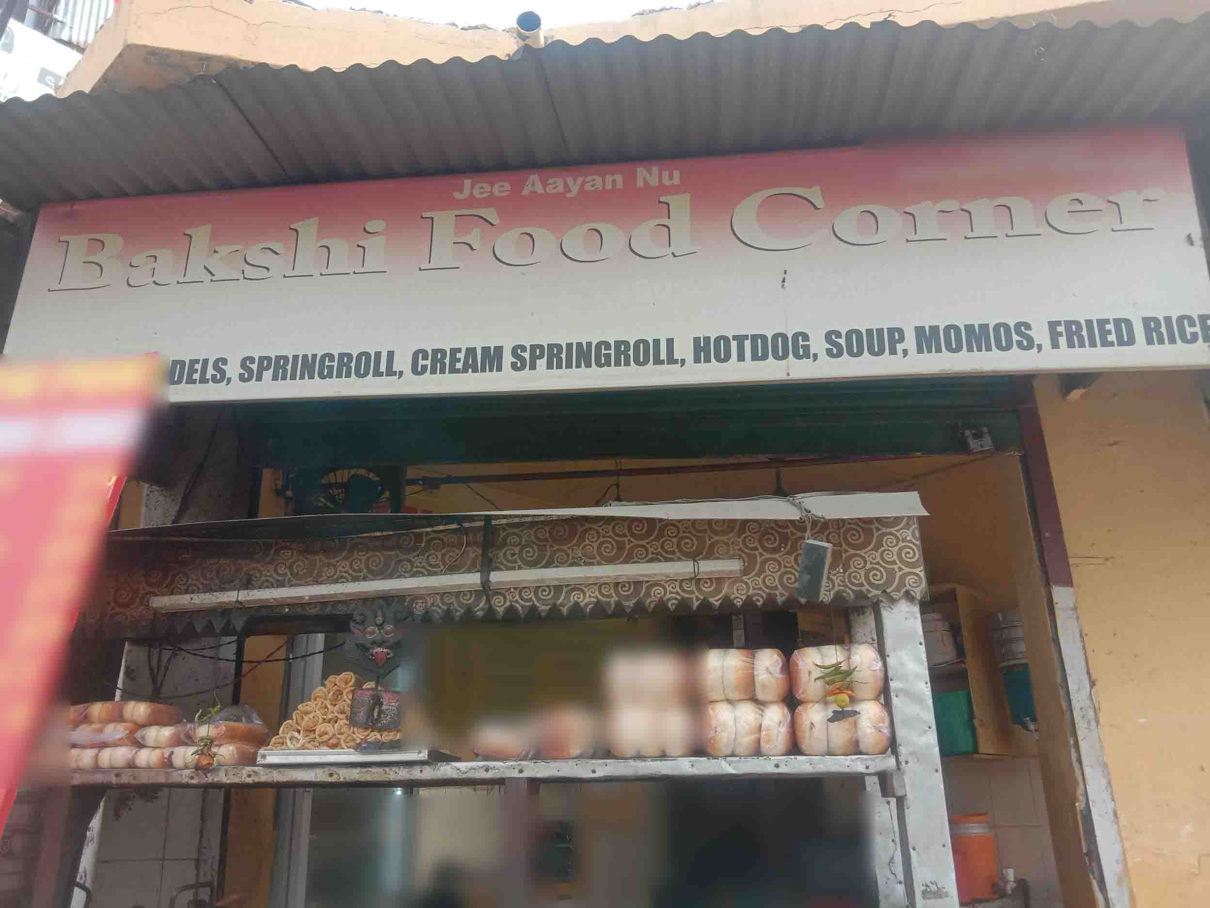 Menu of Bakshi Food Corner, Nanak Nagar, Jammu