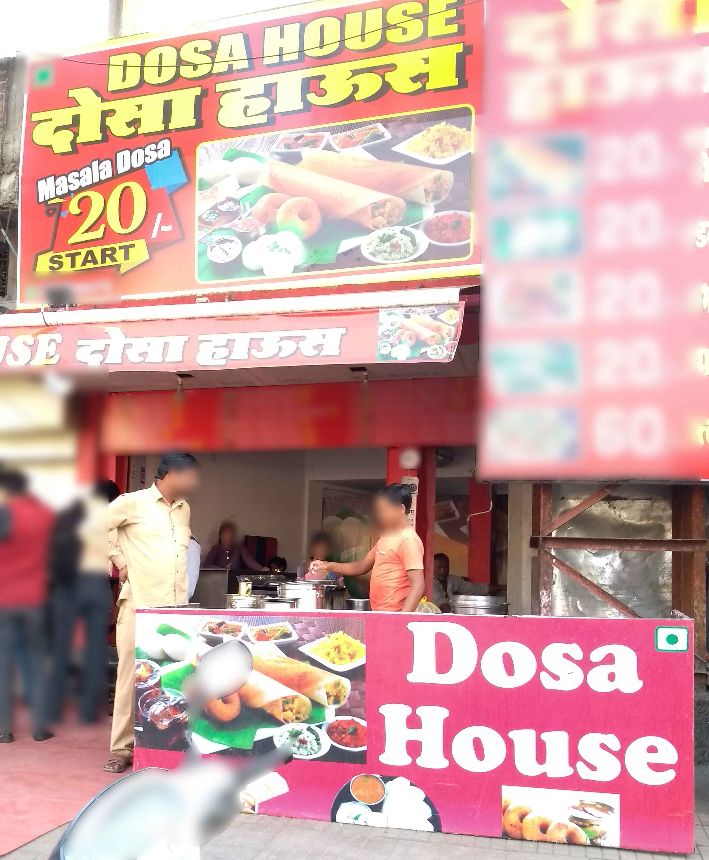 Dosa House, Hansapuri order online - Zomato