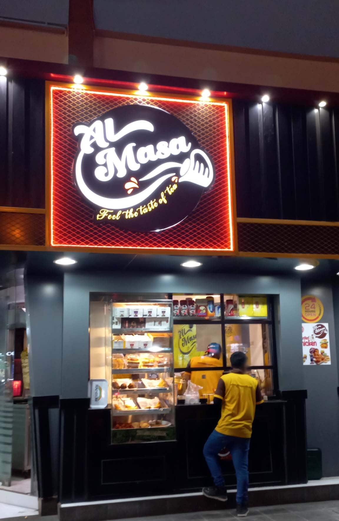 Al Masa (Al Sadia Cafeteria), Al Nakhil 1, Ajman | Zomato