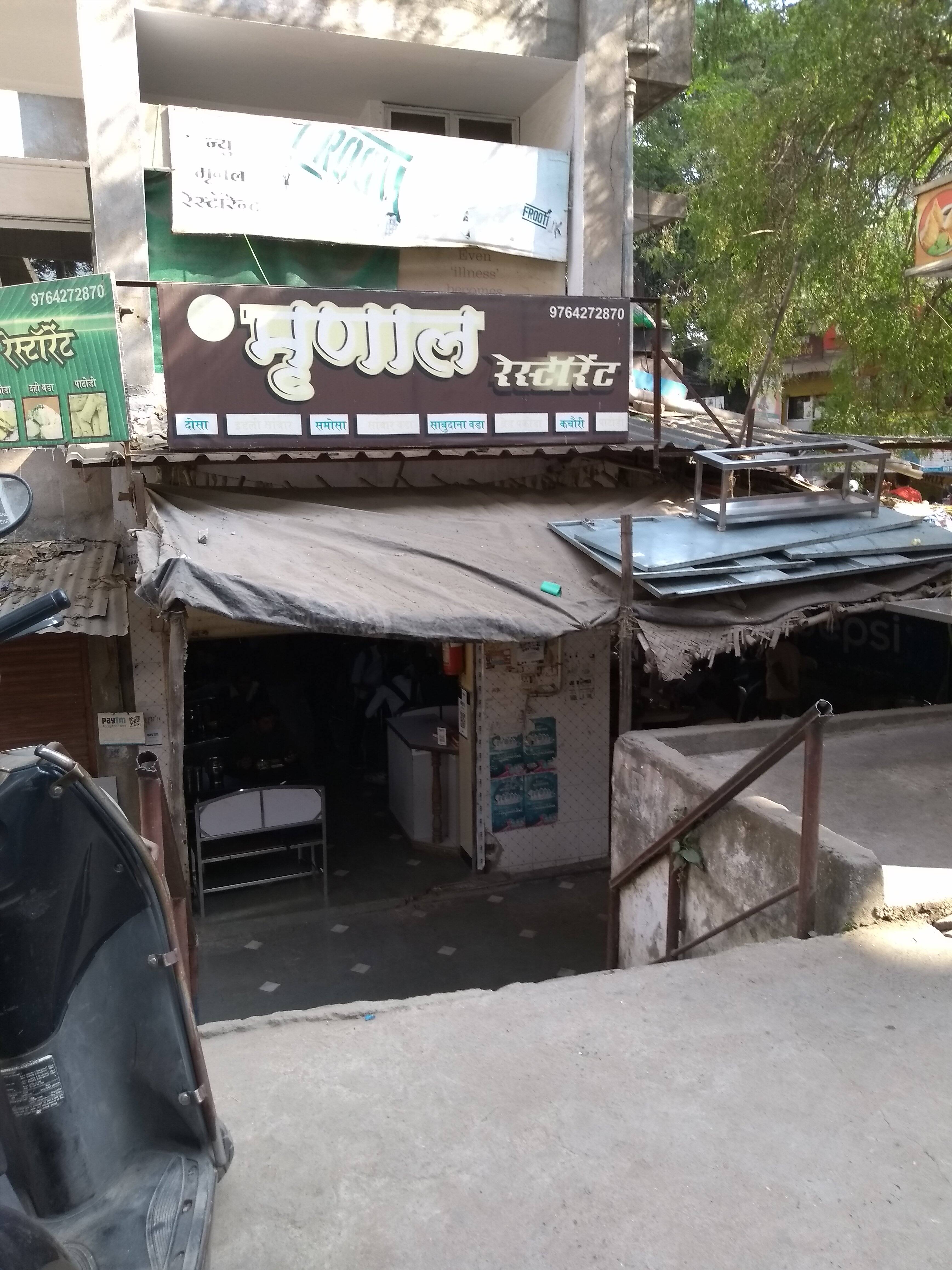 New Mrunal Restaurant, Dhantoli, Nagpur | Zomato