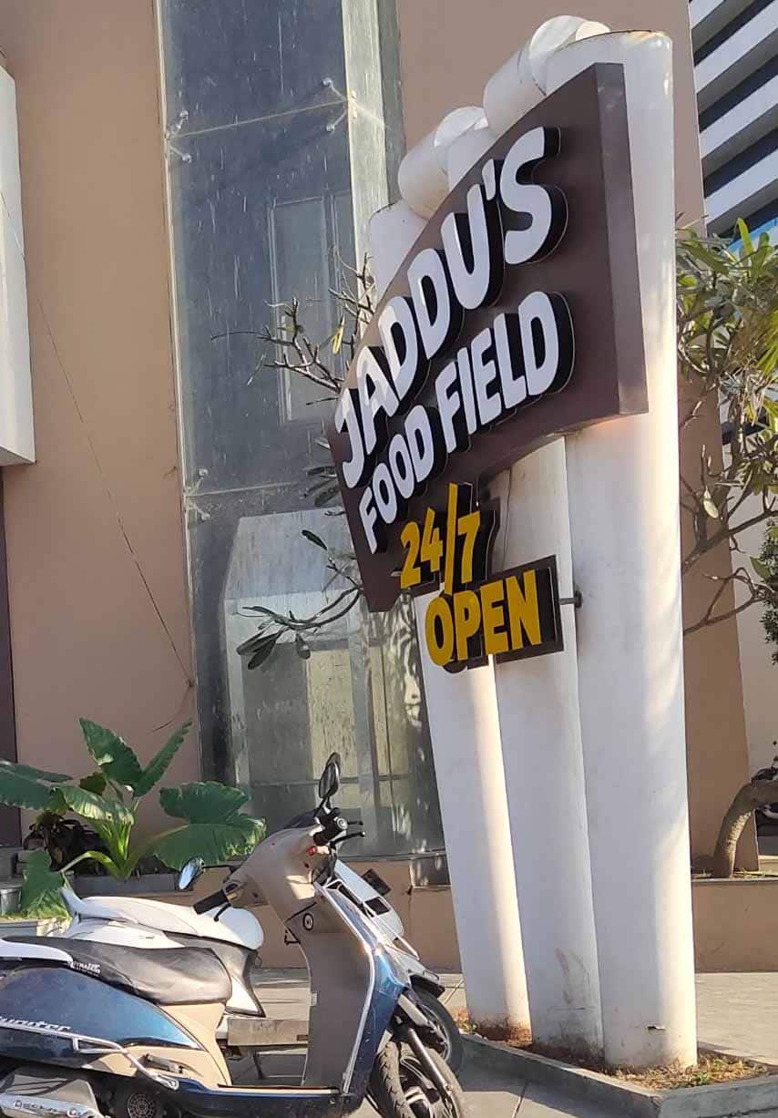 Jaddu's Food Field, Kotecha Nagar, Rajkot | Zomato