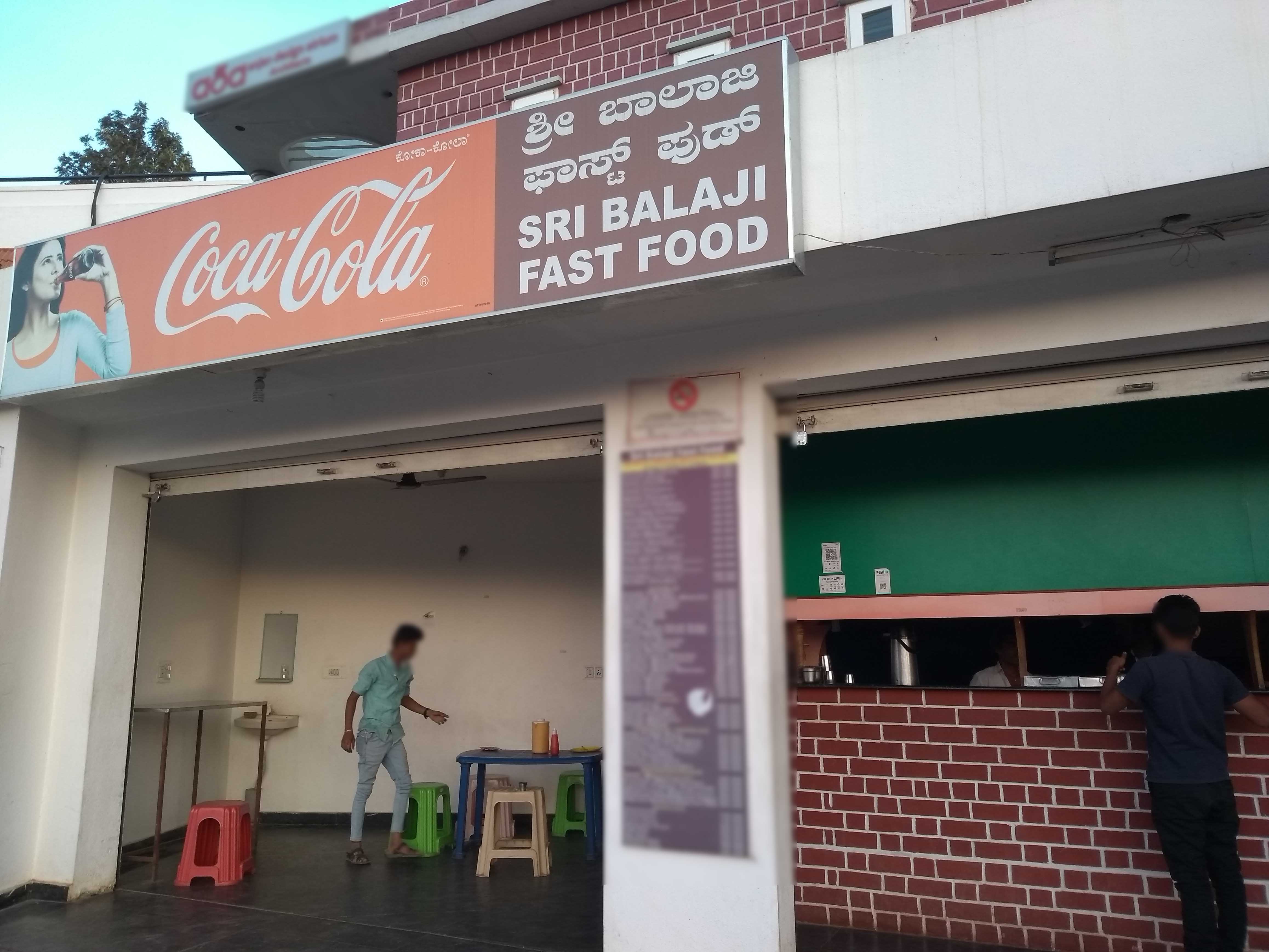 Menu of Sri Balaji Fast Food, Devanahalli, Bangalore