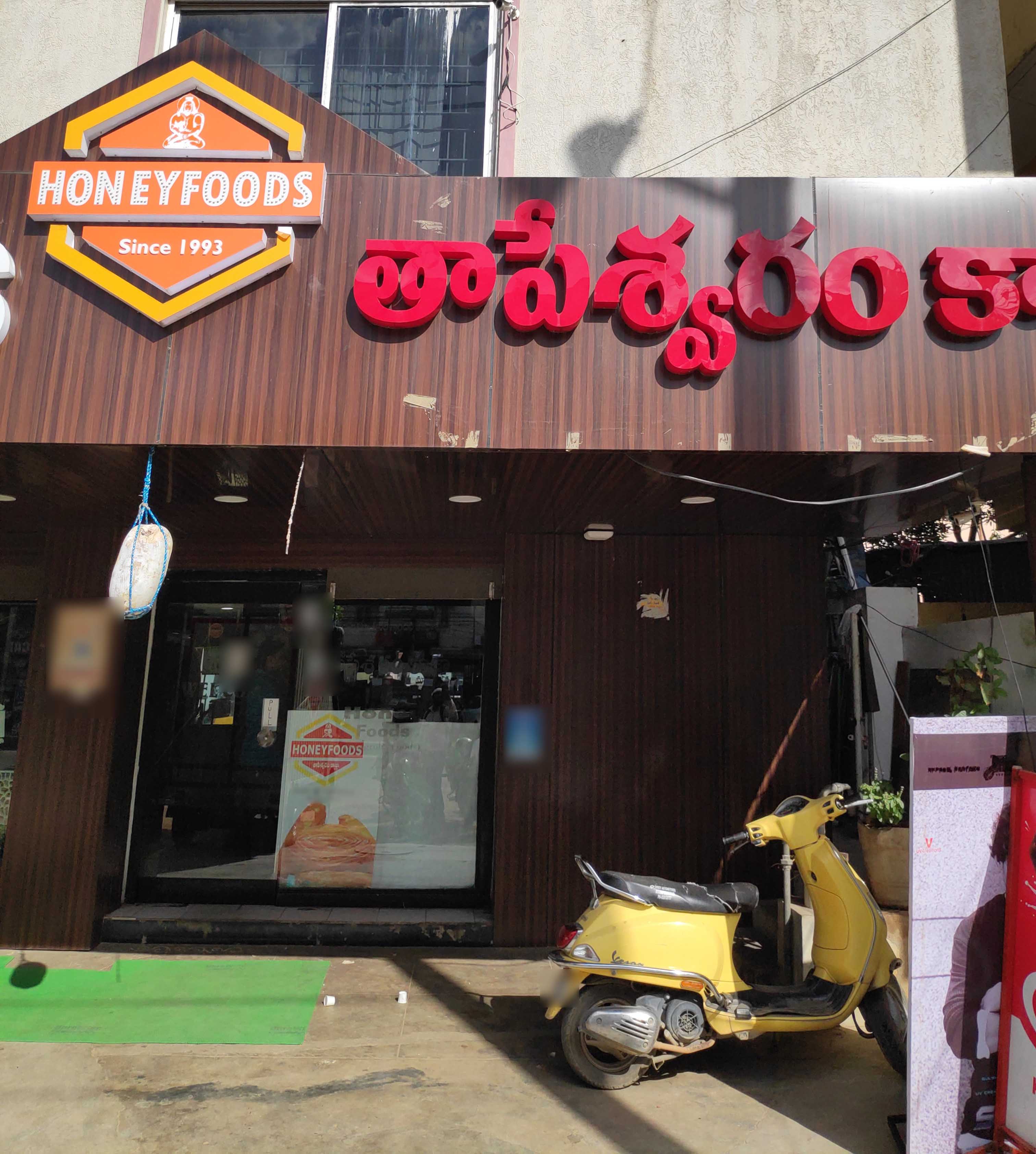 Honey Foods, Kukatpally, Hyderabad | Zomato