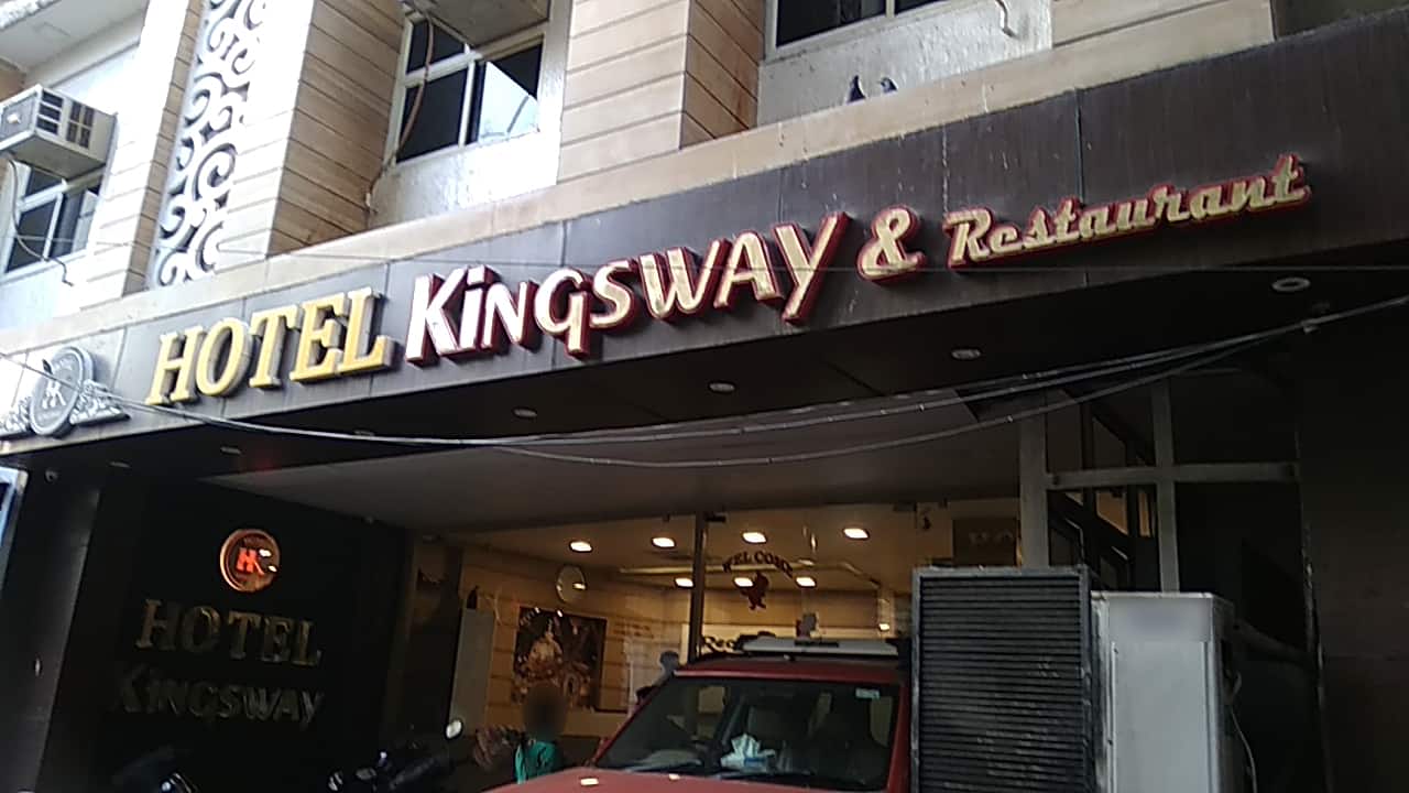 Kingsway Restaurant, Pal Bhichala, Ajmer | Zomato