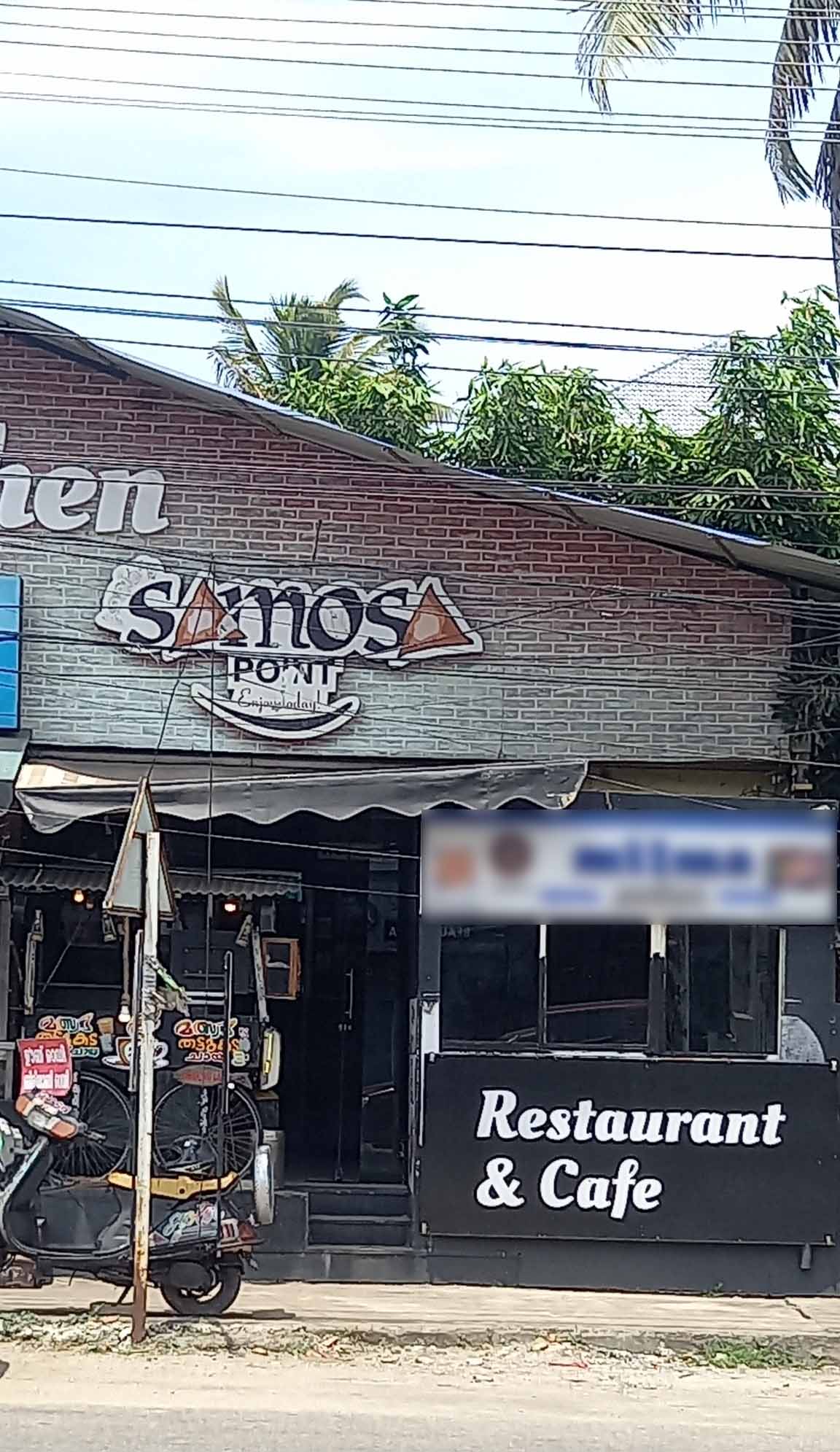 Annie's Samosa Point, Kesavadasapuram, Trivandrum | Zomato