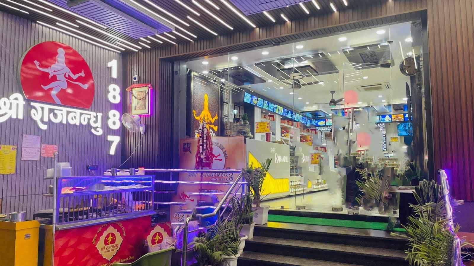 Photos of Sri Raj Bandhu, Pictures of Sri Raj Bandhu, Varanasi | Zomato