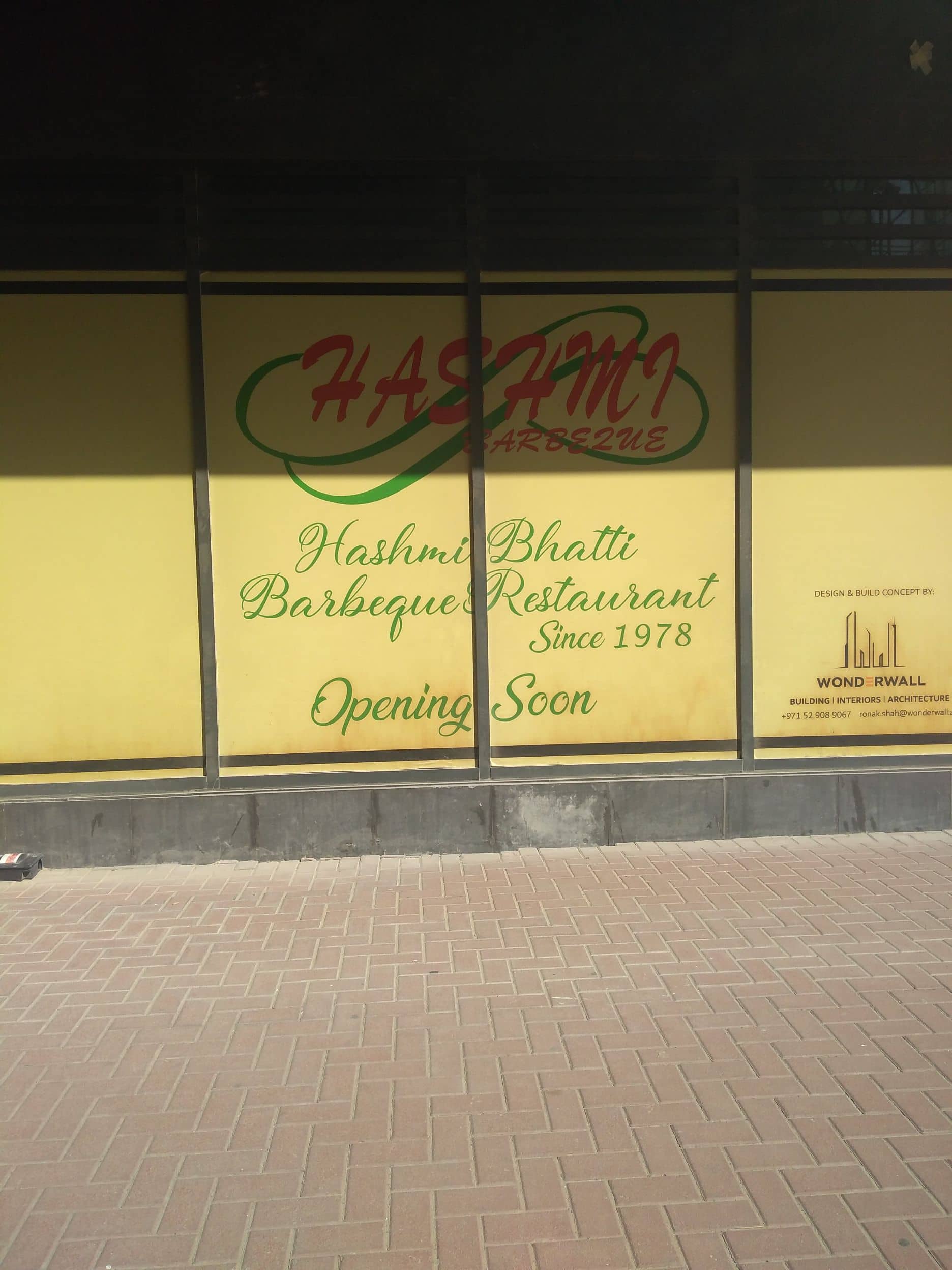 Hashmi Bhatti Barbeque Restaurant, Al Barsha, Dubai | Zomato