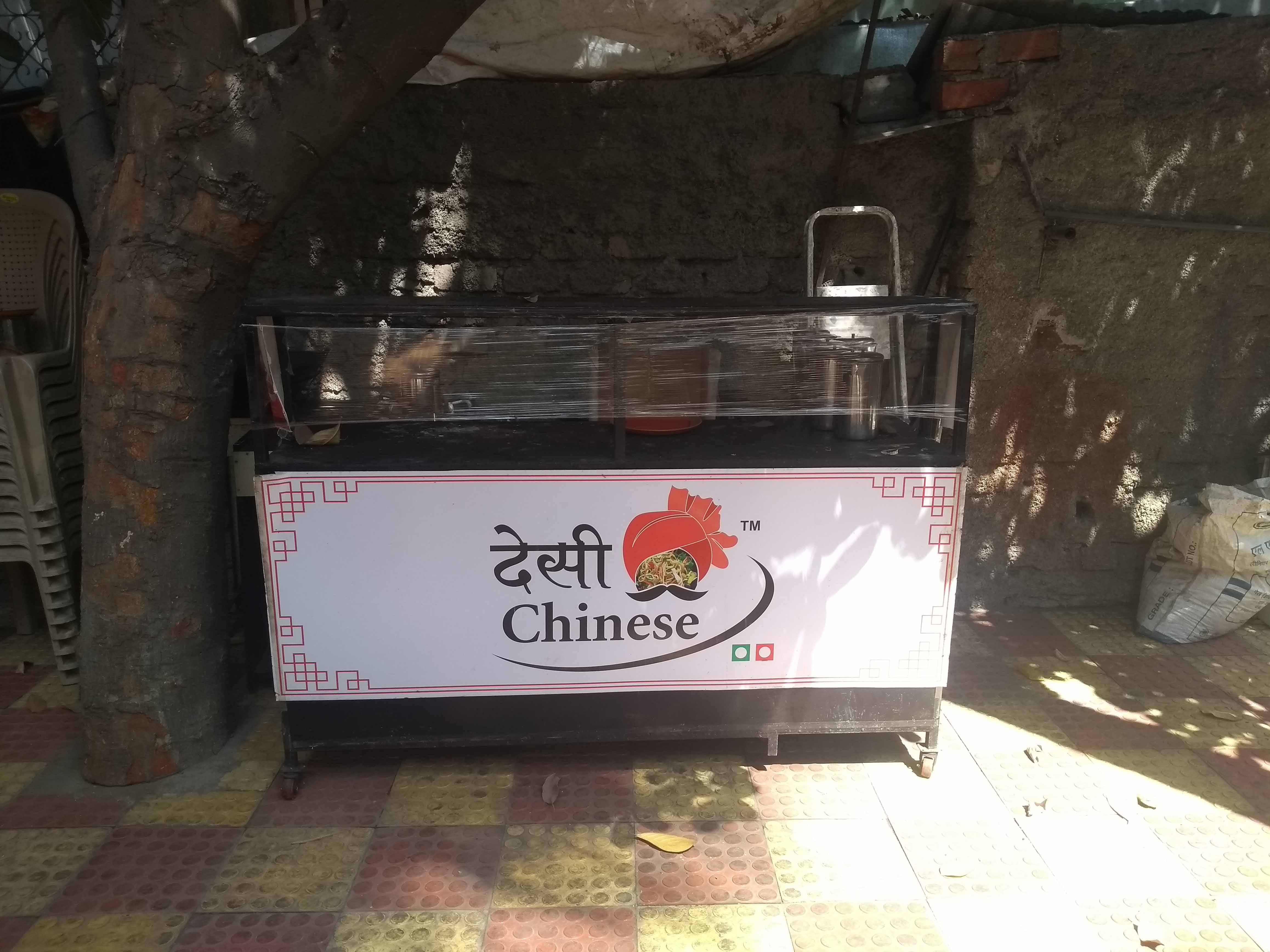 Menu of Desi Chinese, Dhankawadi, Pune