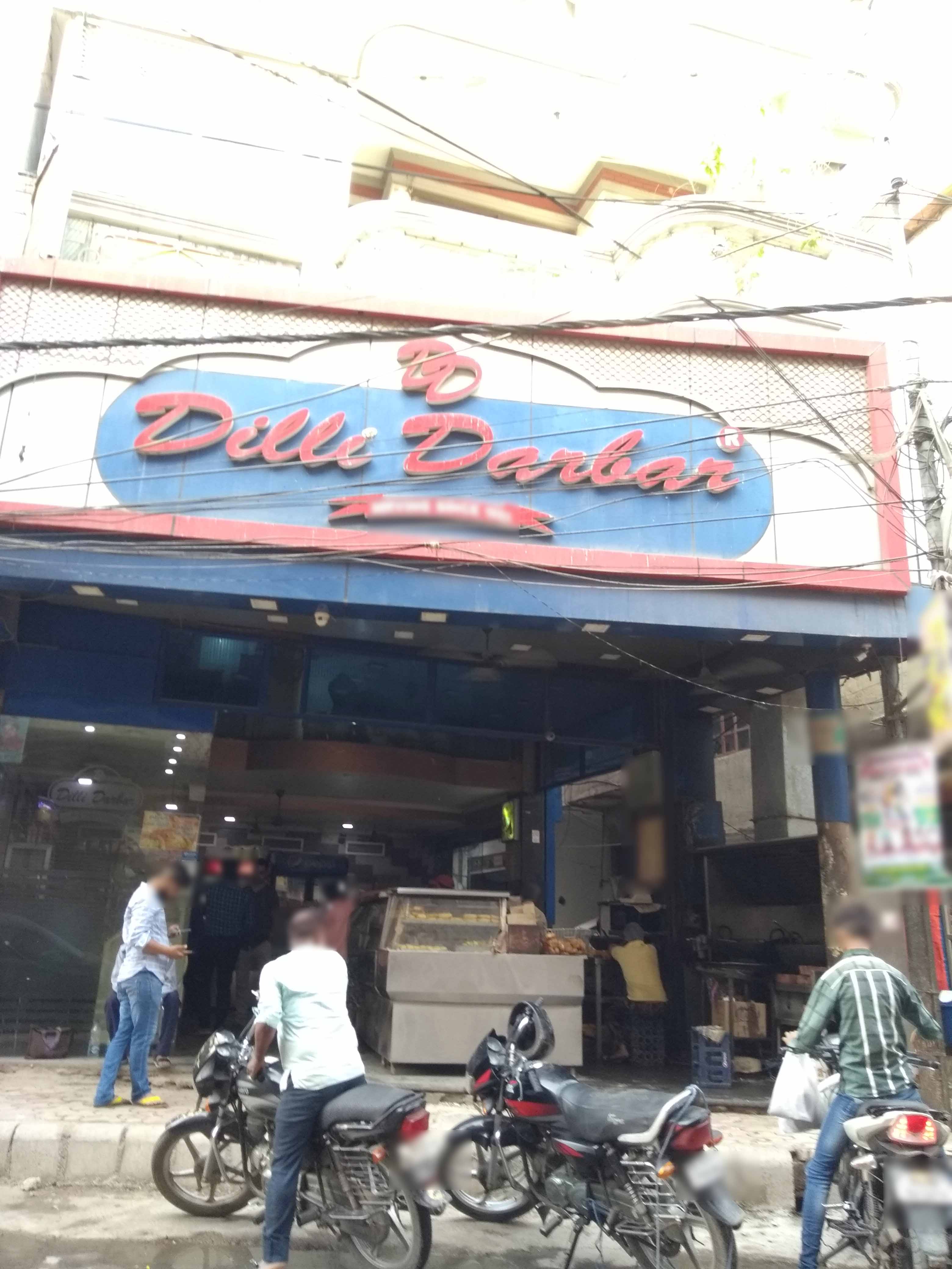 Dilli Darbar, Shahdara, New Delhi | Zomato