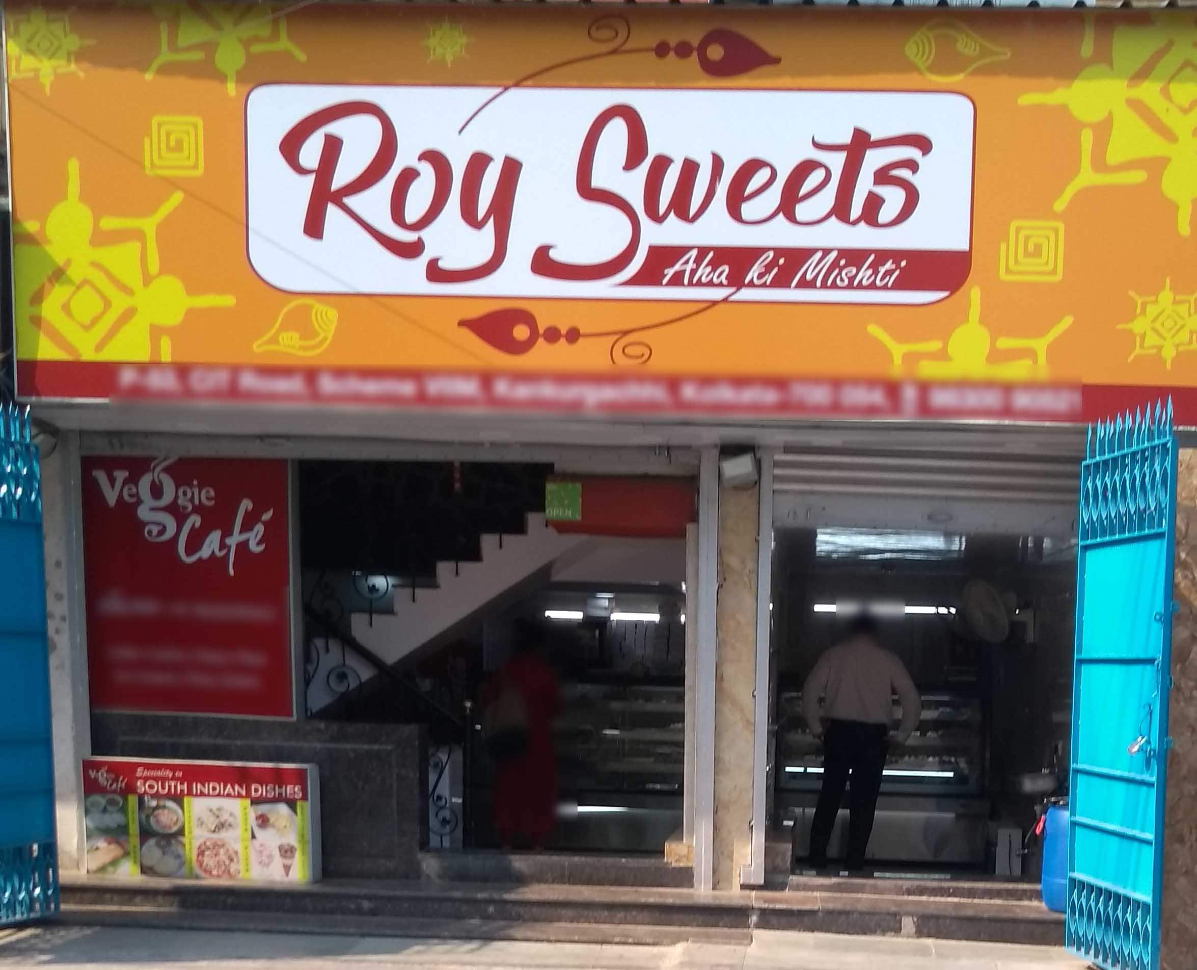 Roy Sweets, Kankurgachi, Kolkata | Zomato