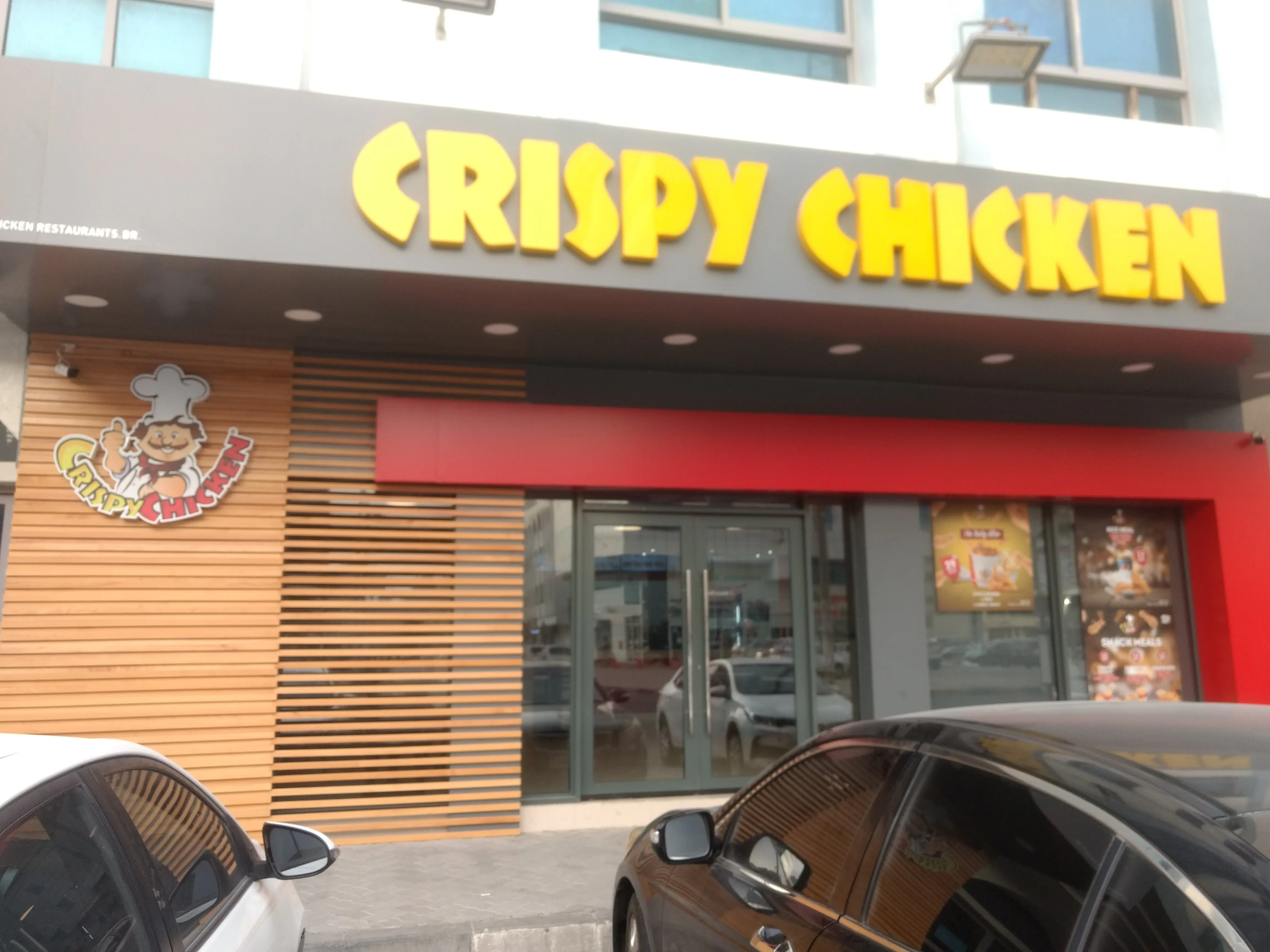 Crispy Chicken, Mussafah Shabiya, Abu Dhabi | Zomato