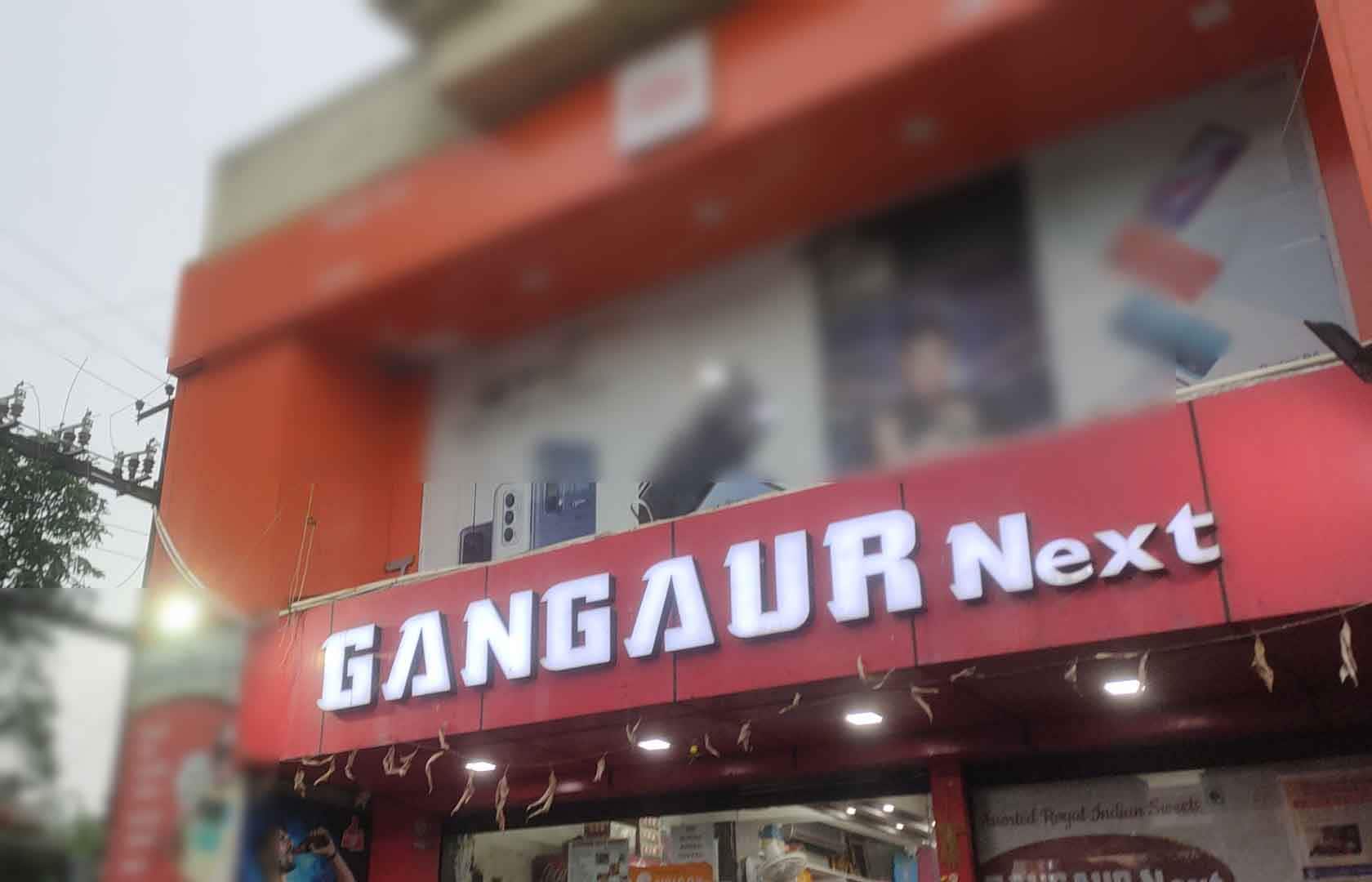 Gangaur Next, Lalpur, Ranchi | Zomato