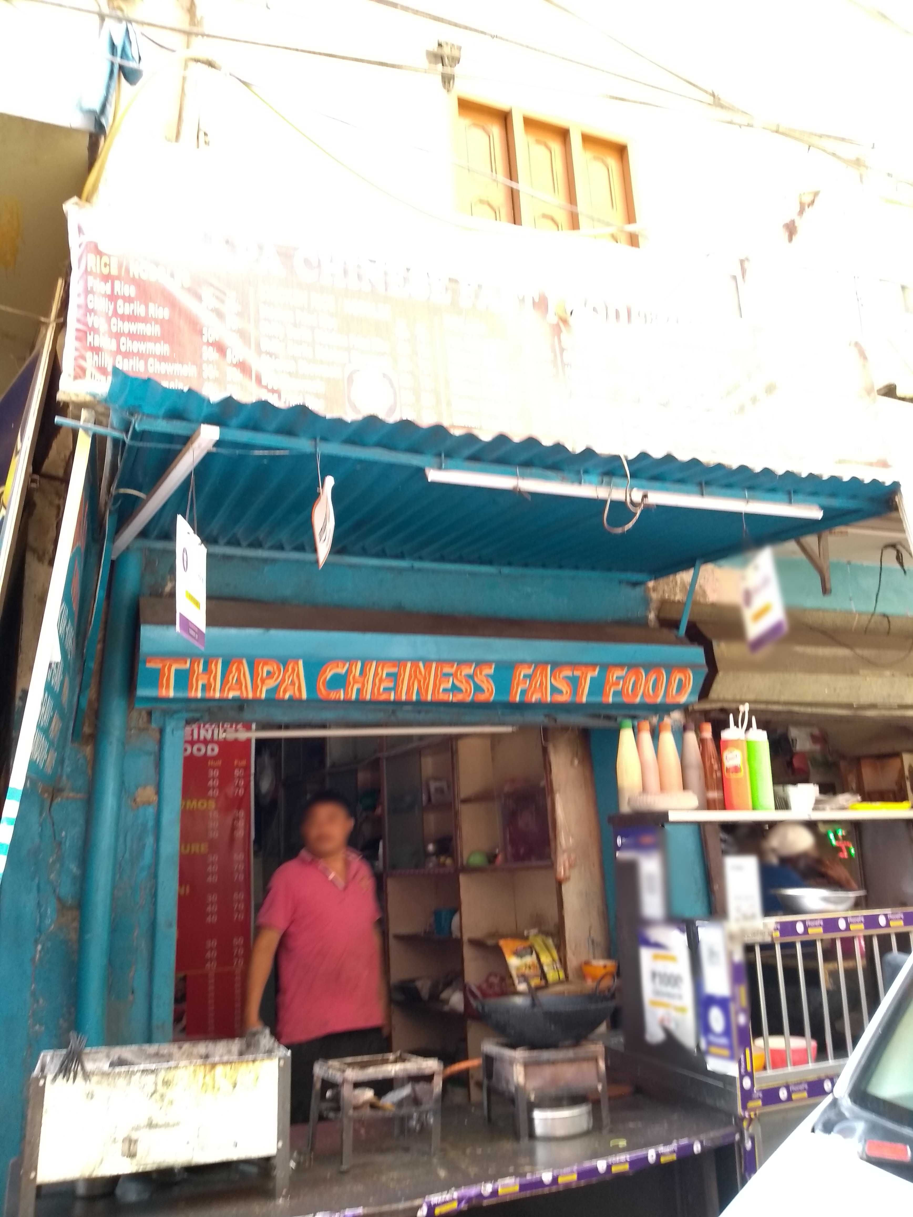 Thapa Chinese, Uttam Nagar, New Delhi | Zomato