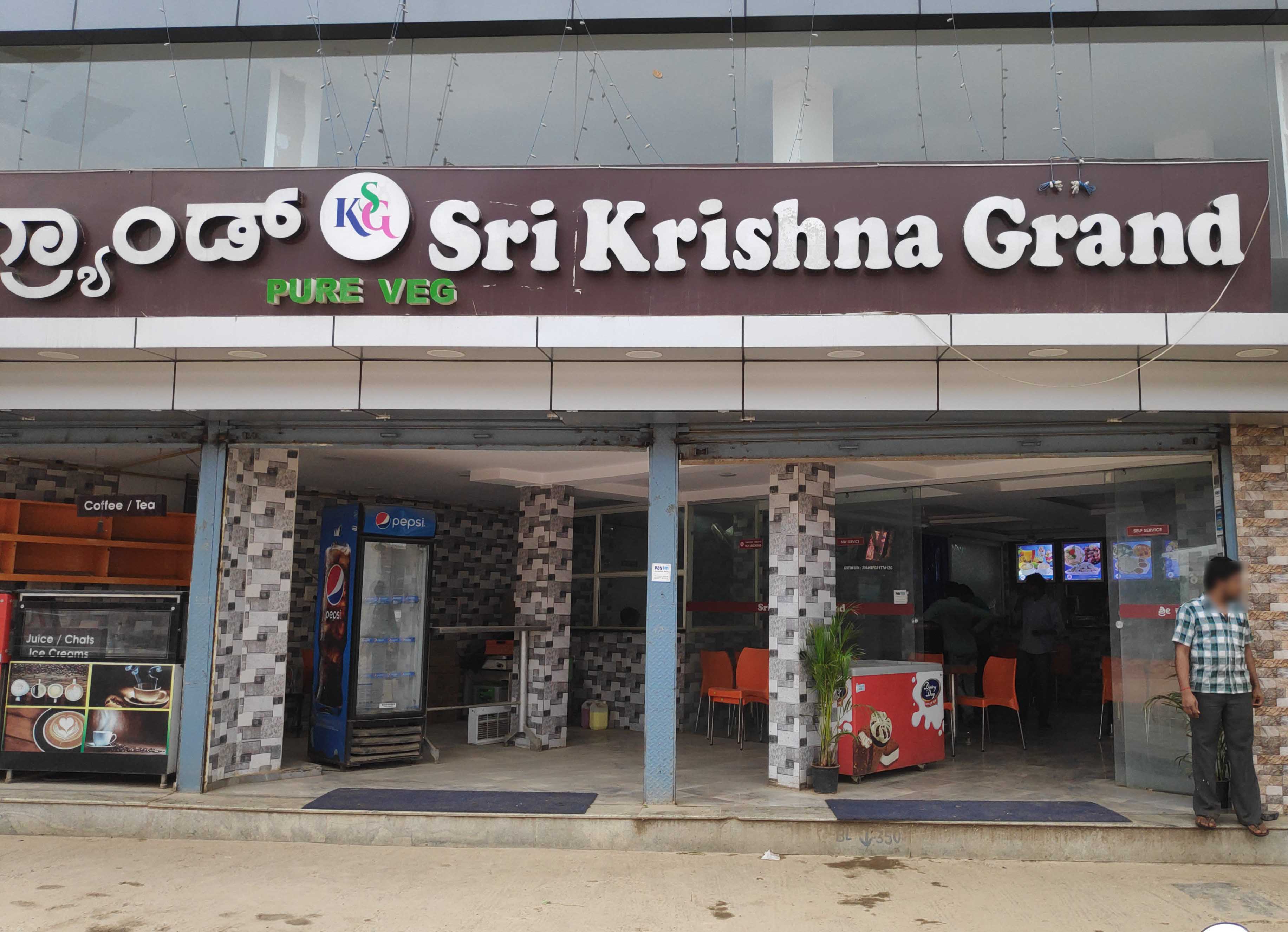 Sri Krishna Grand Hotel, Electronic City, Bangalore | Zomato