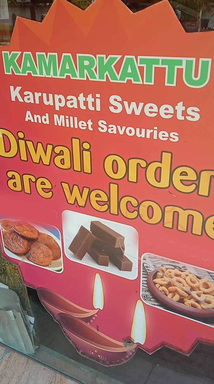 Kamarkattu, Mylapore order online - Zomato