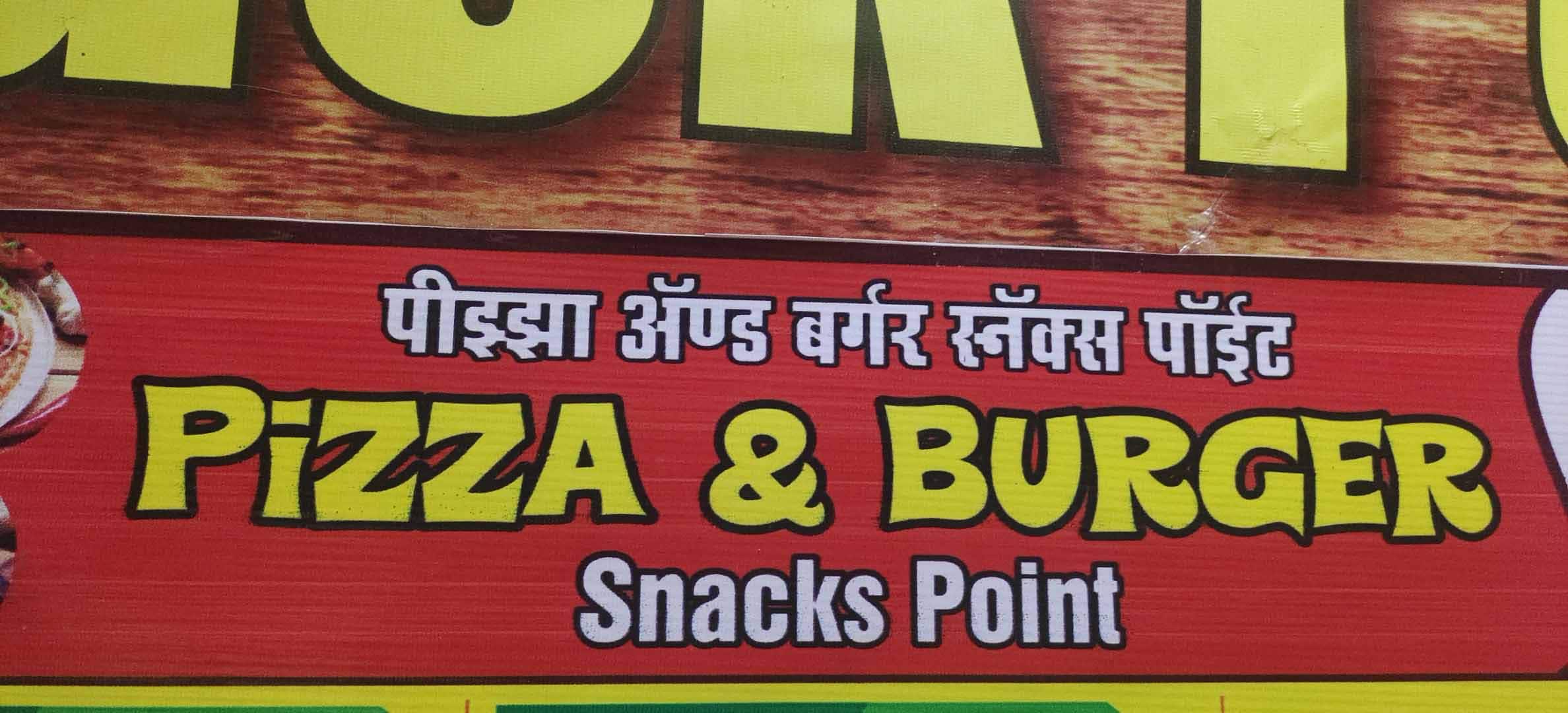 Pizza & Burger Snacks Point, New Panvel order online - Zomato