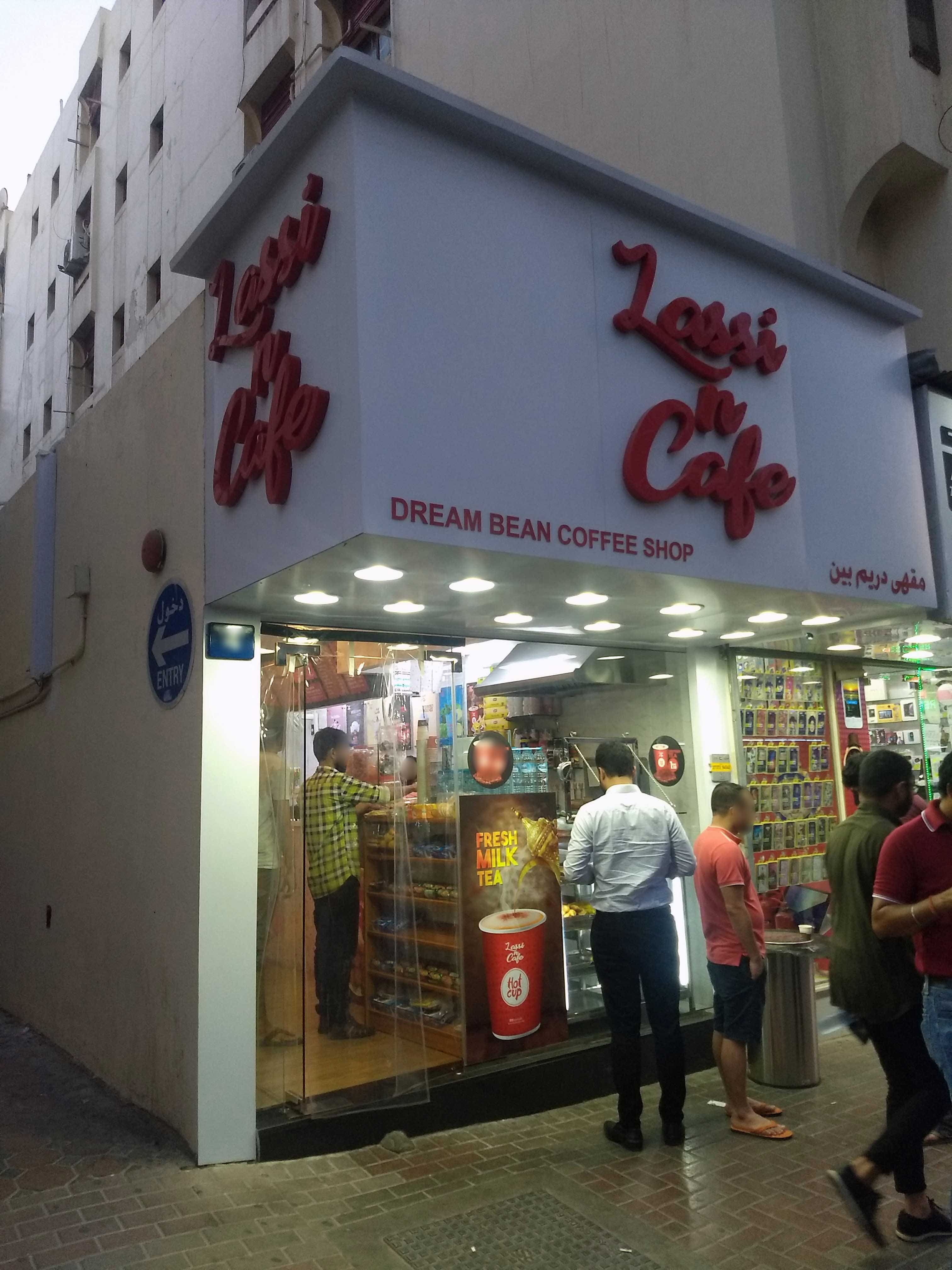 Lassi n Cafe, Mankhool, Dubai