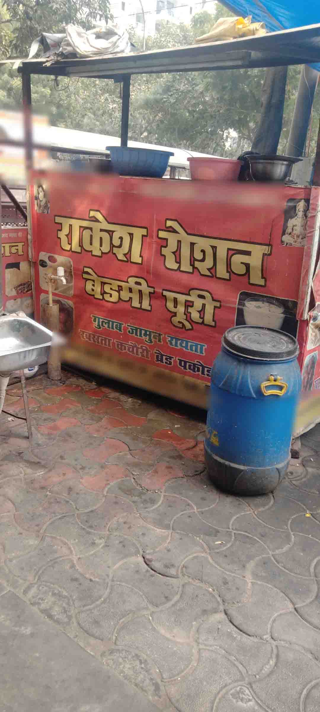 Rakesh Roshan Bedmi Puri, Vasundhara, Ghaziabad | Zomato