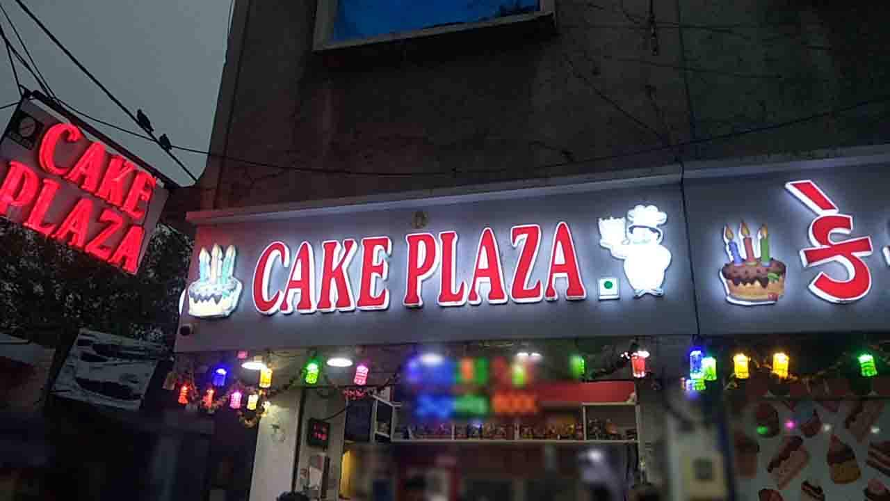 Cake Plaza, Karelibaug order online - Zomato