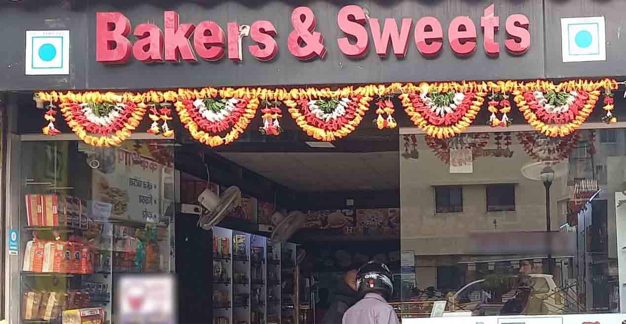 Menu of Krishna Bakers & Sweets, Panchavati, Nashik