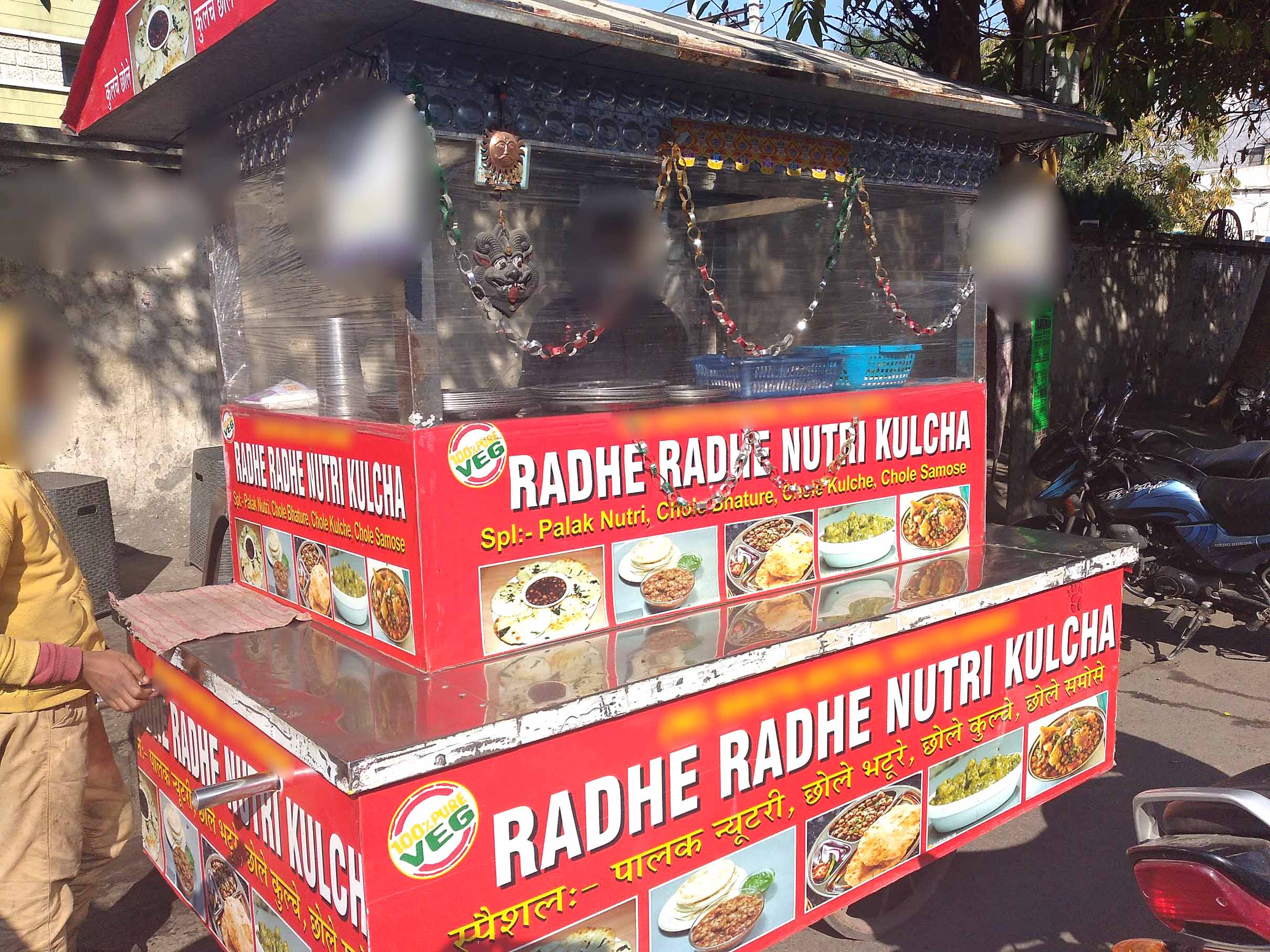 Radhe Nutri Kulcha, Adarsh Nagar, Jalandhar | Zomato