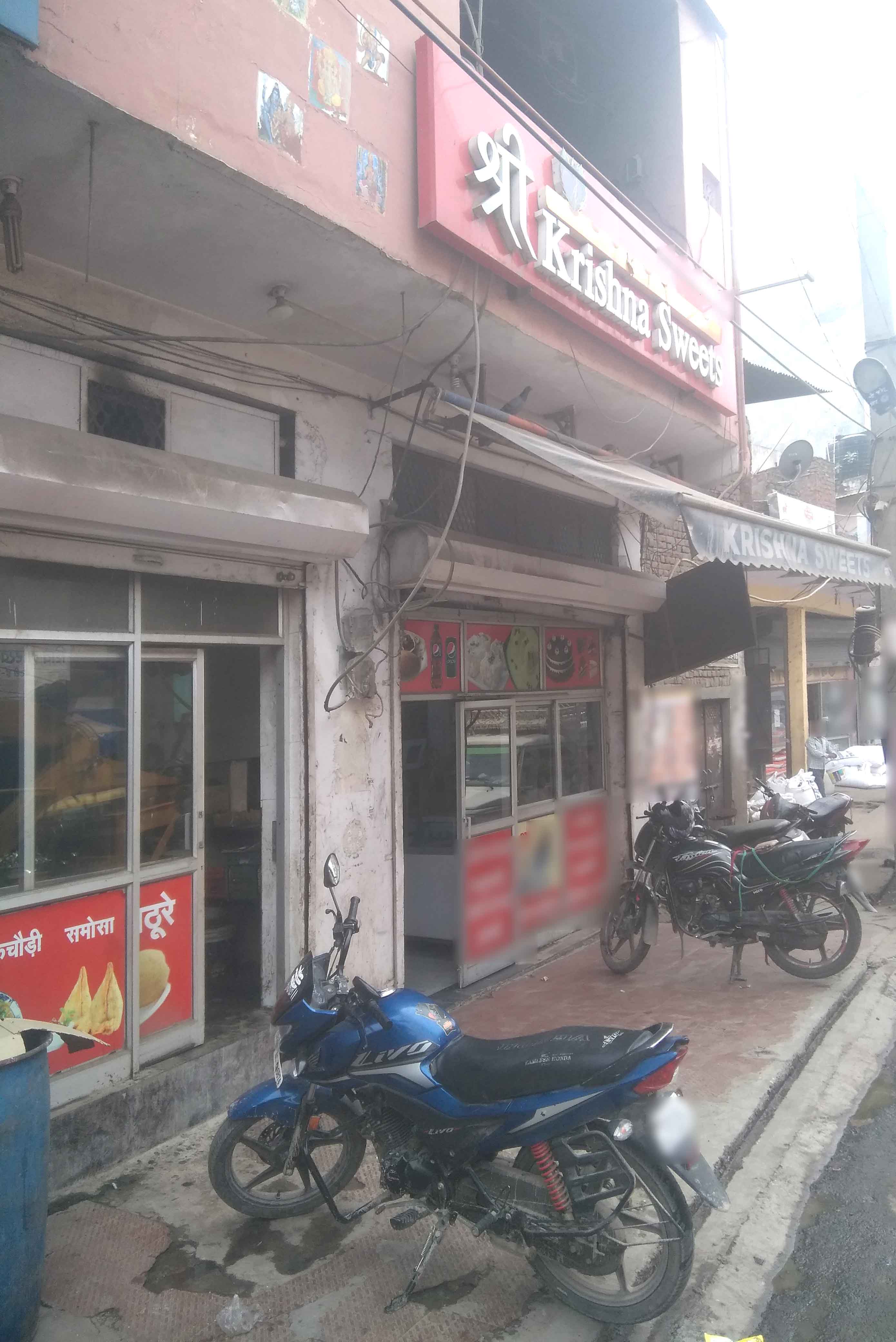 Shri Krishna Sweets, Shahdara, New Delhi | Zomato
