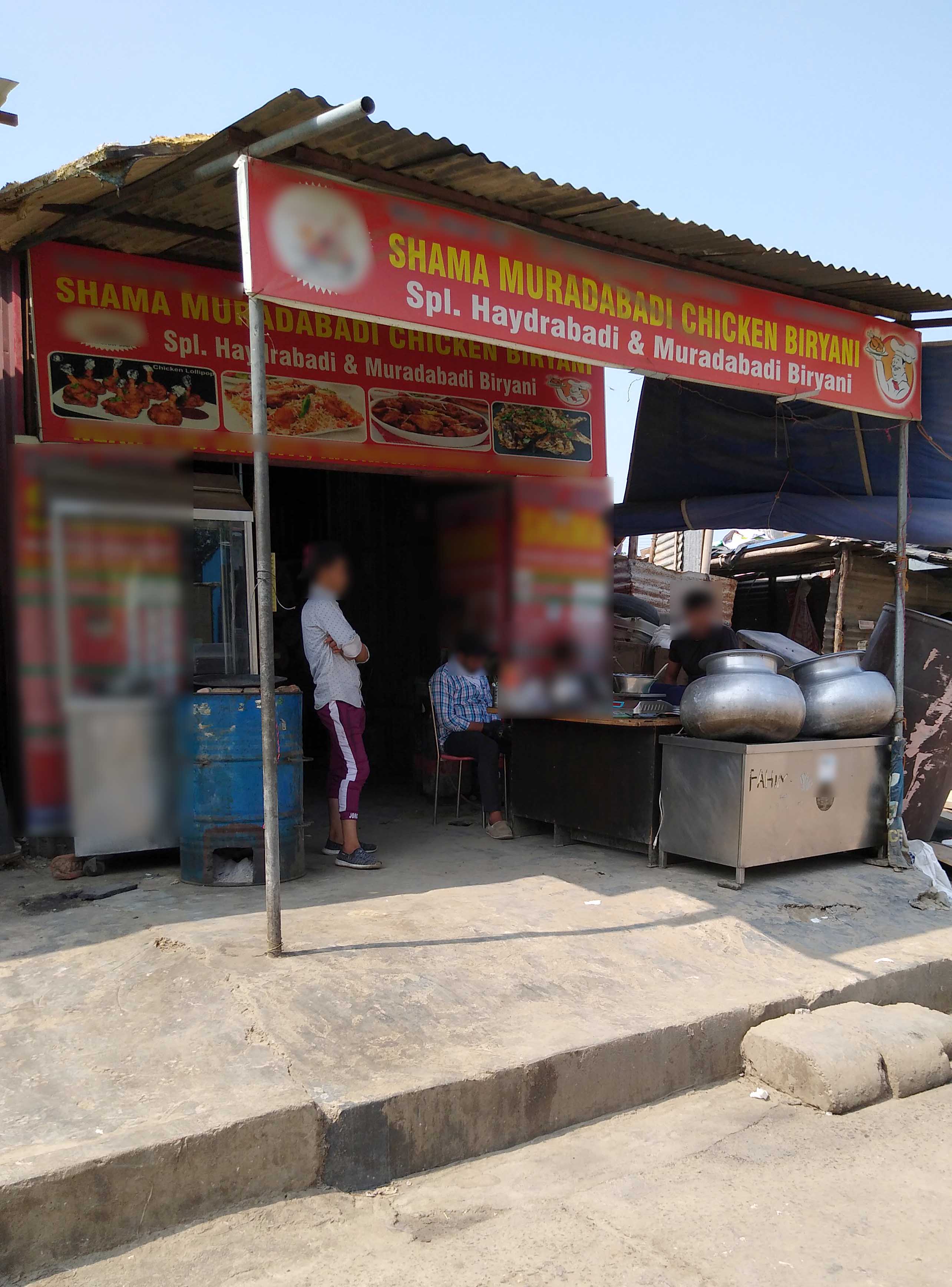 Shama Muradabadi Chicken Corner, Raj Nagar, Ghaziabad | Zomato