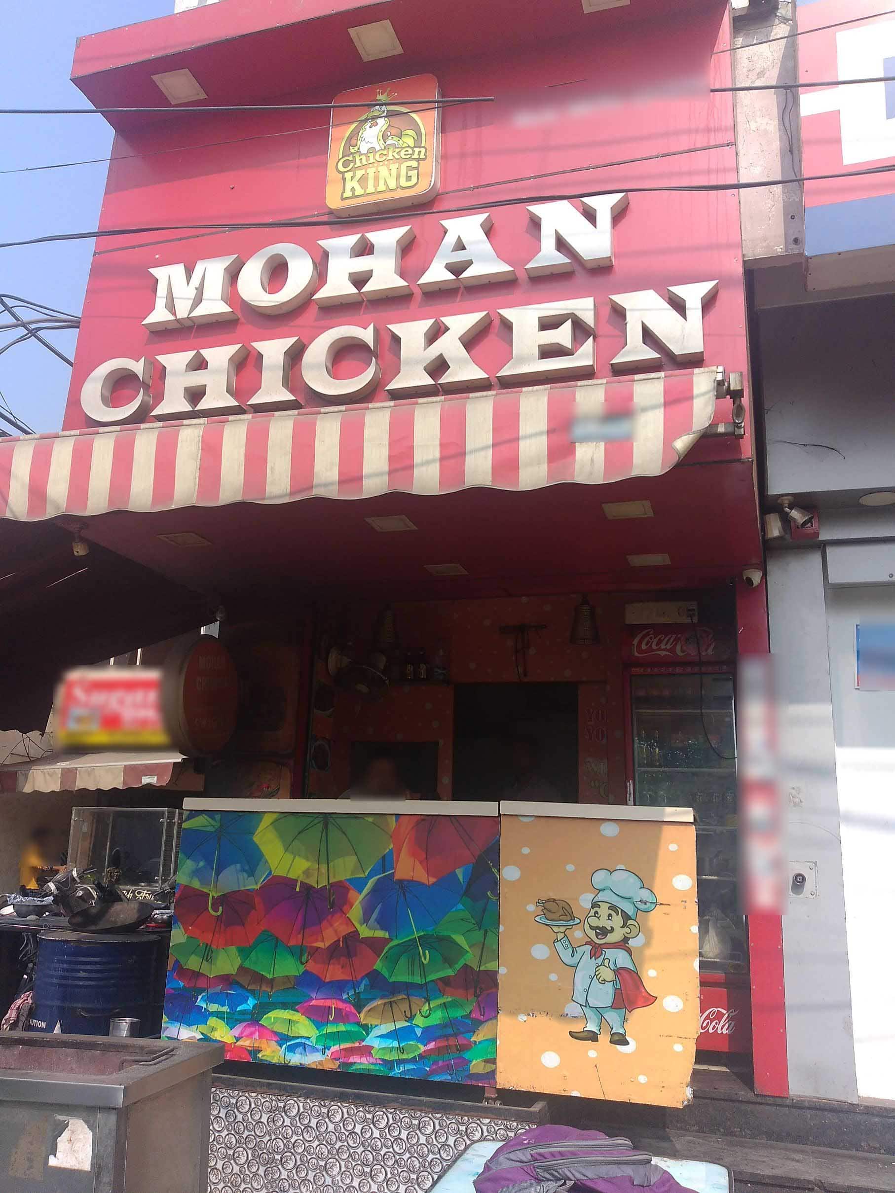 Menu of Mohan Chicken, Jalandhar Cantt, Jalandhar