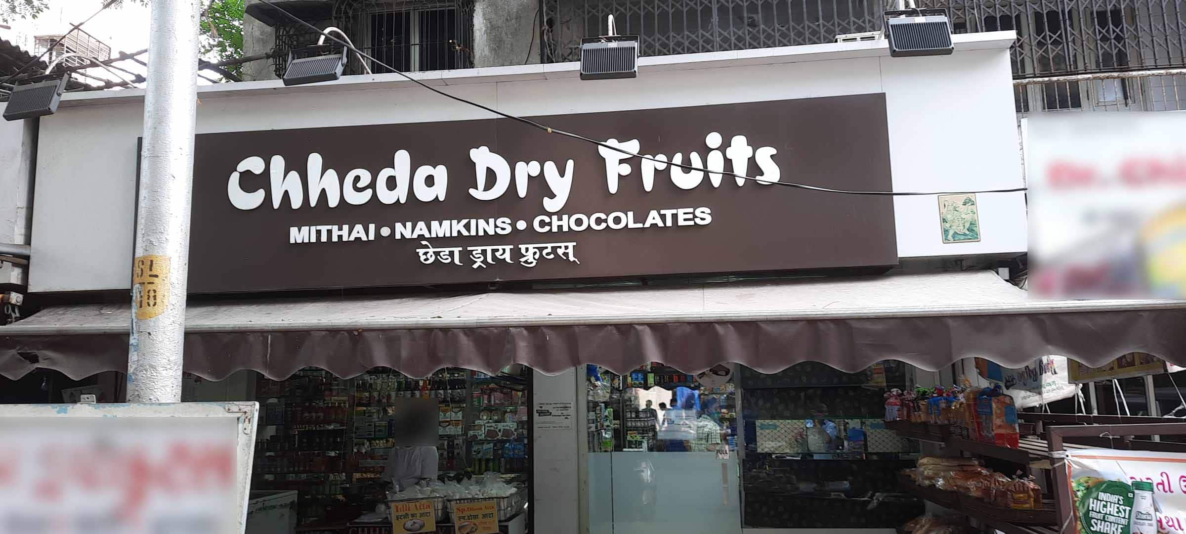 Dry Fruits Online Mumbai at Anthony James blog
