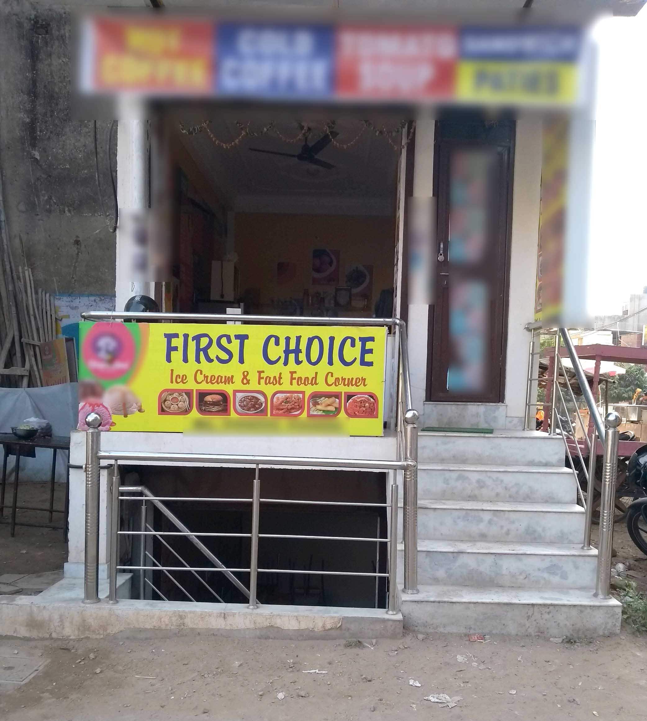 First Choice Ice Cream & Fast Food Corner, Mansarovar, Jaipur | Zomato