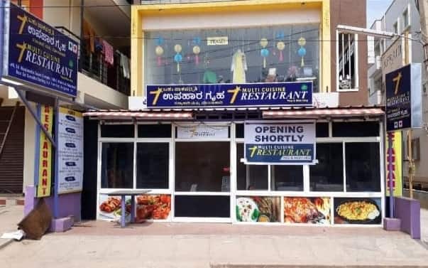 7 Star Multi Cuisine Restaurant, Hebbal, Bangalore | Zomato
