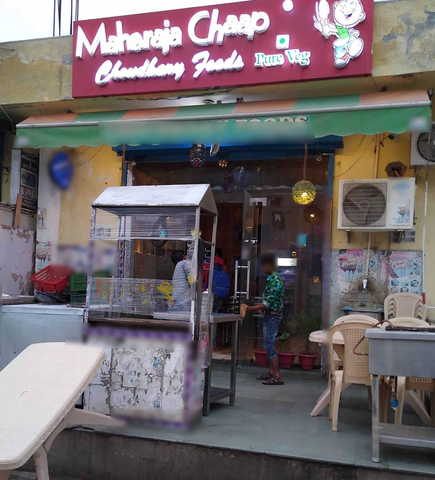 Maharaja Chaap, Sector 91, Faridabad | Zomato