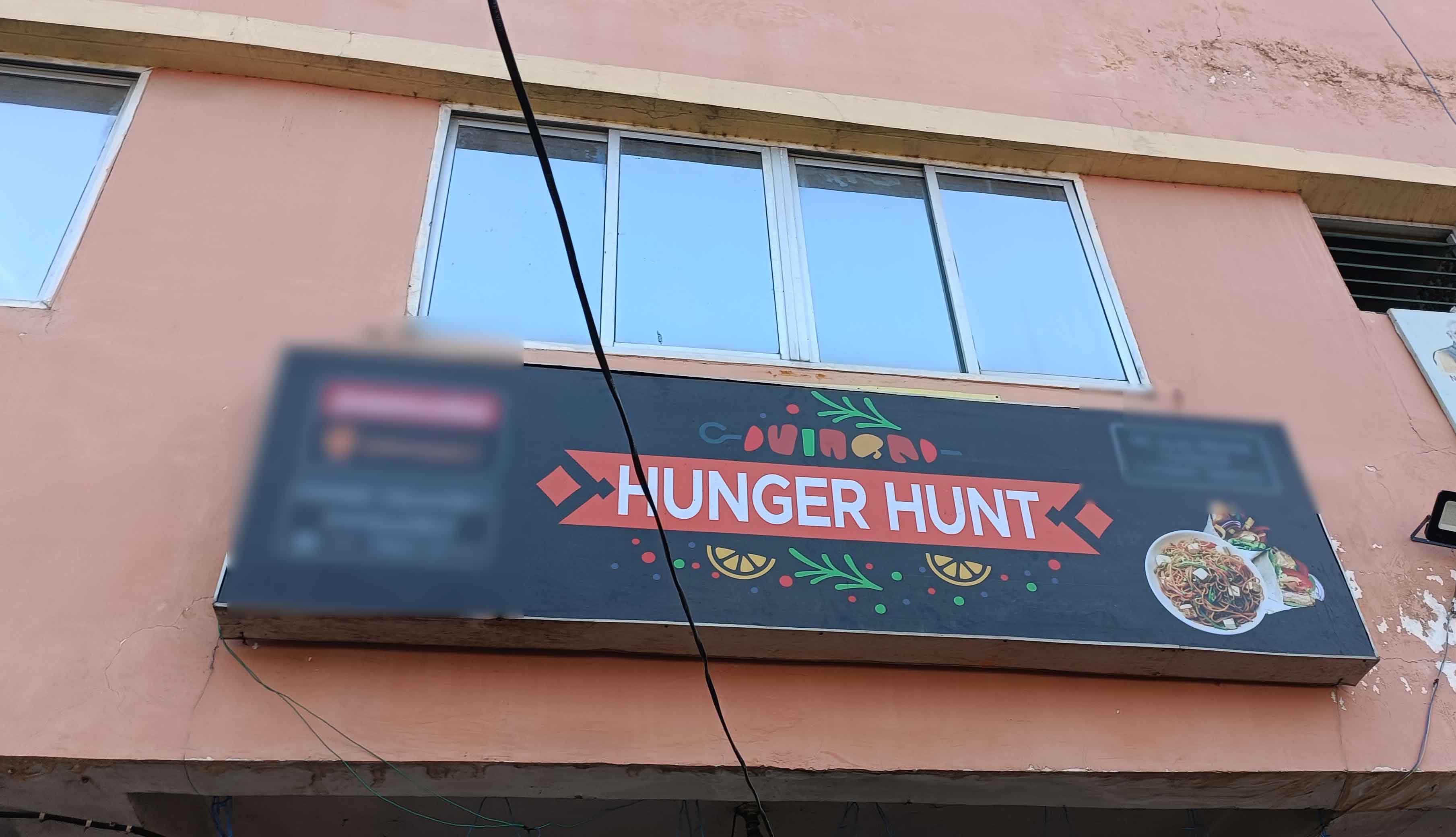 Hunger Hunt, Hatia, Ranchi | Zomato