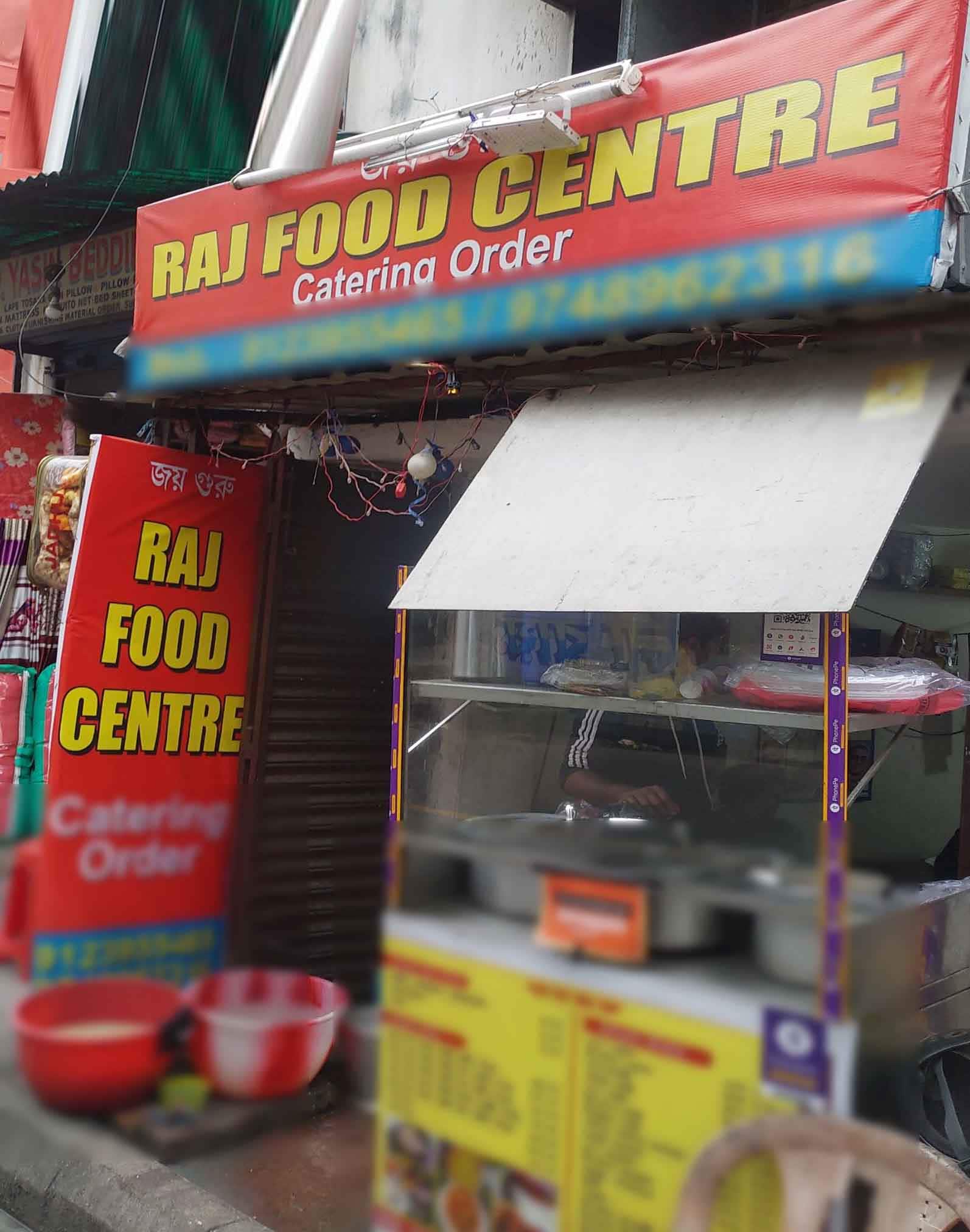 Raj Food Corner, Kasba, Kolkata | Zomato