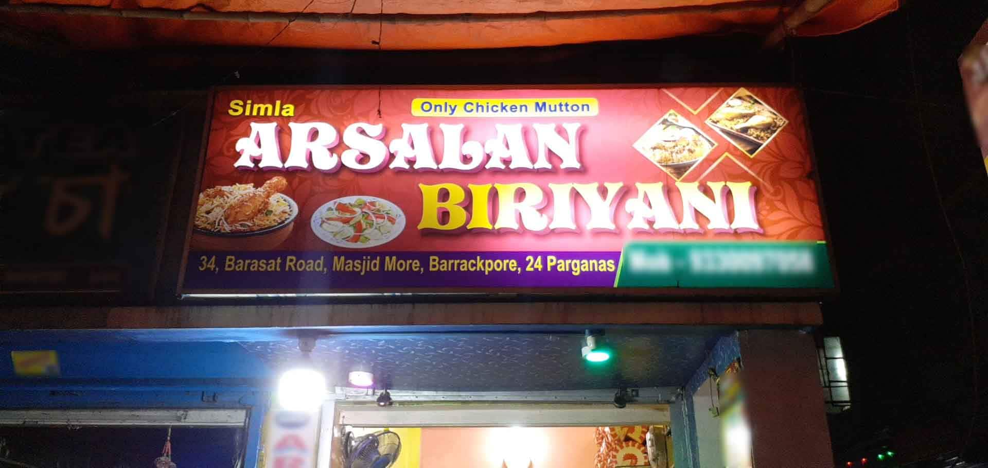 Shimla Biryani, Barrackpore, Kolkata | Zomato