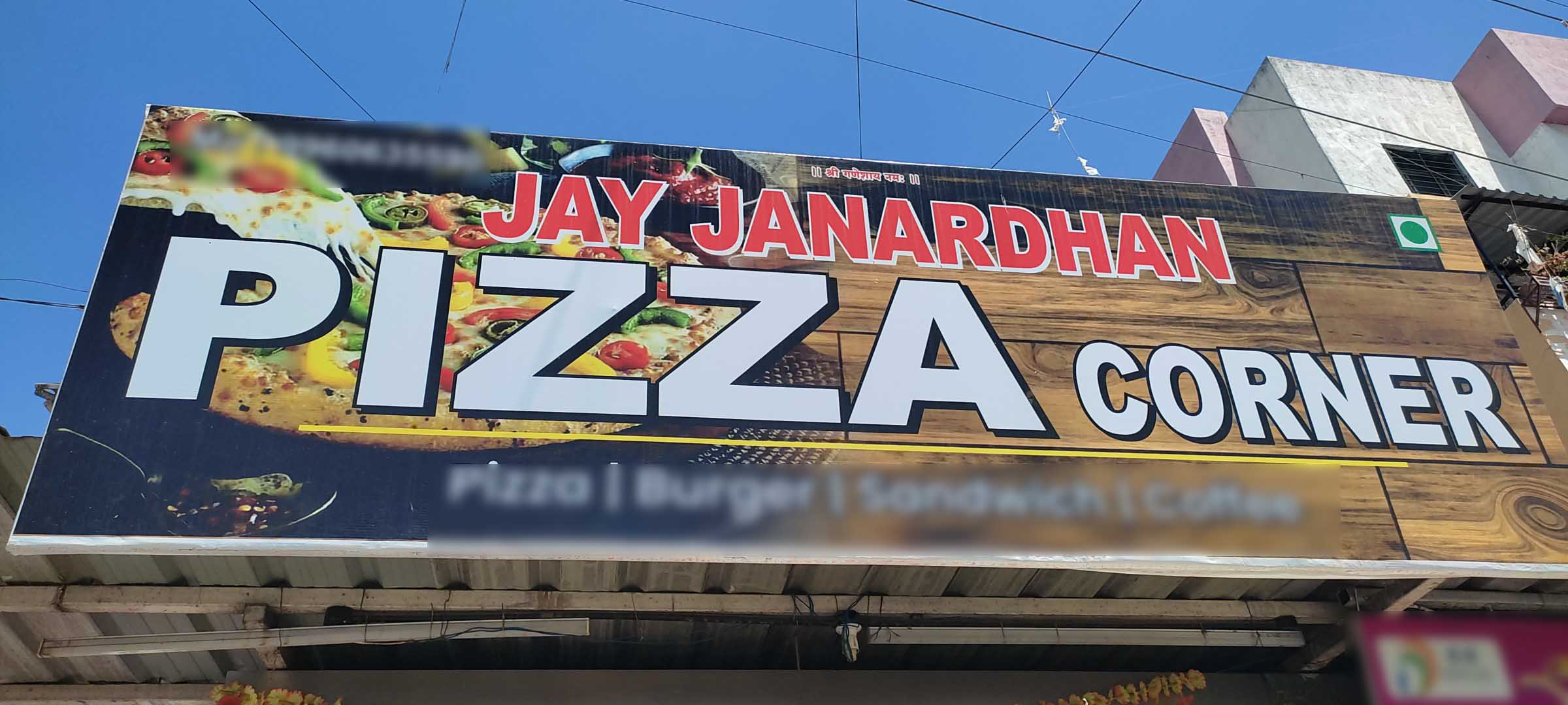 Jay Janardan Veg Food Plaza, Panchavati, Nashik | Zomato
