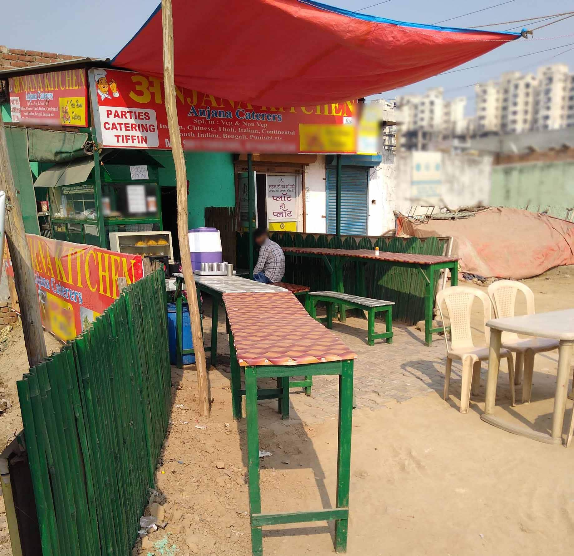 Anjana Kitchen, Sector 86, Faridabad | Zomato