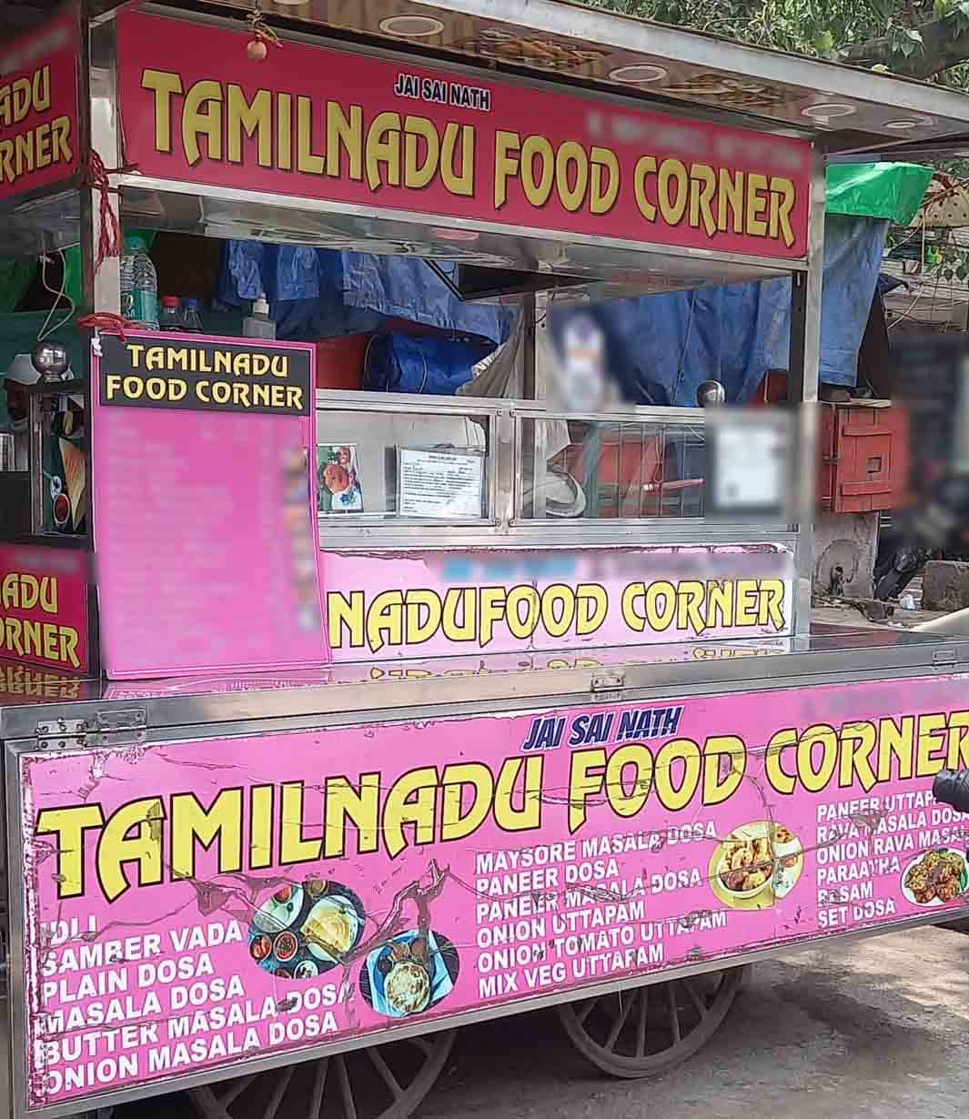Tamilnadu Food Corner, Kalkaji, New Delhi | Zomato