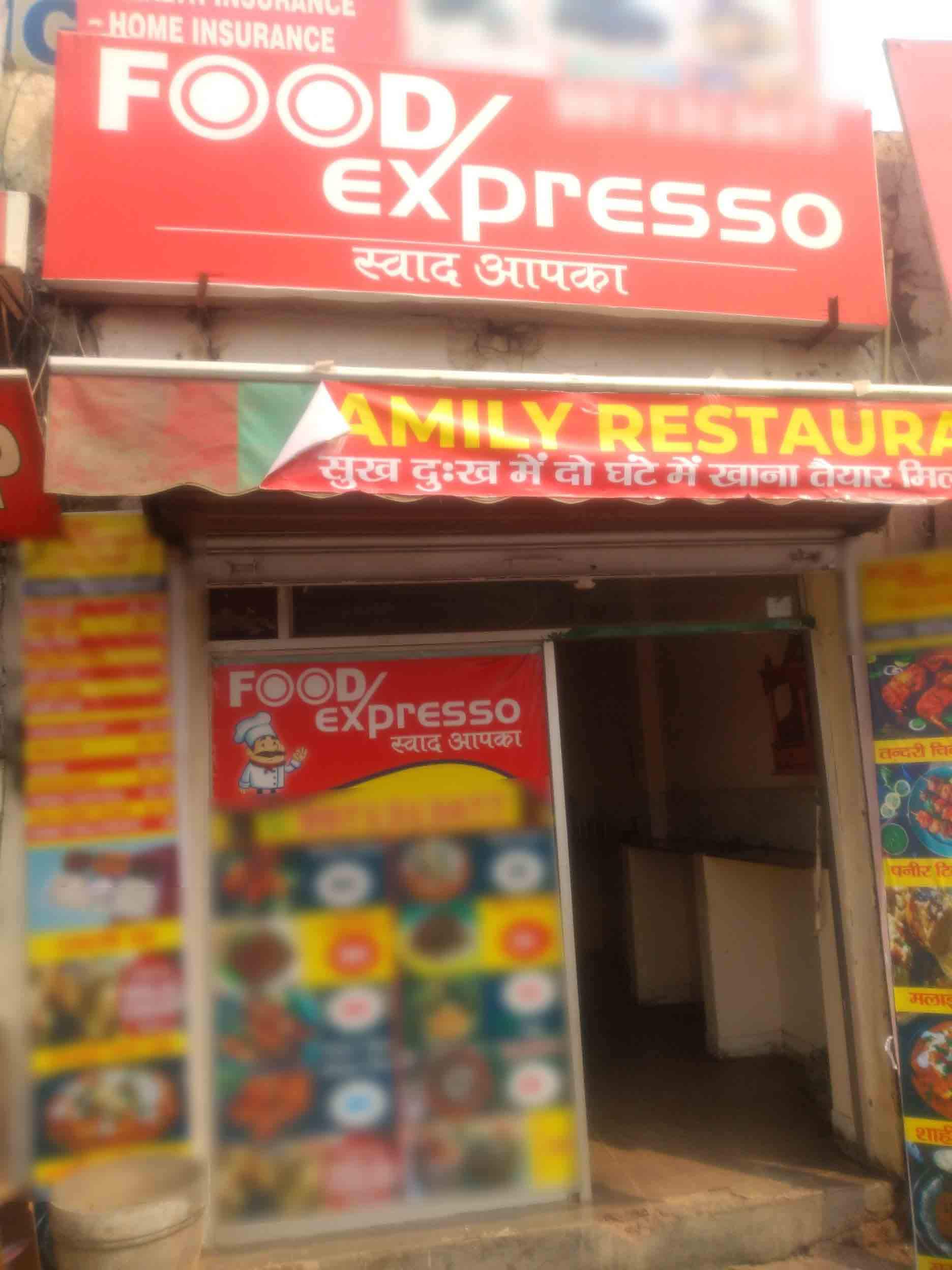 Food Expresso, Sector 53, Gurgaon | Zomato