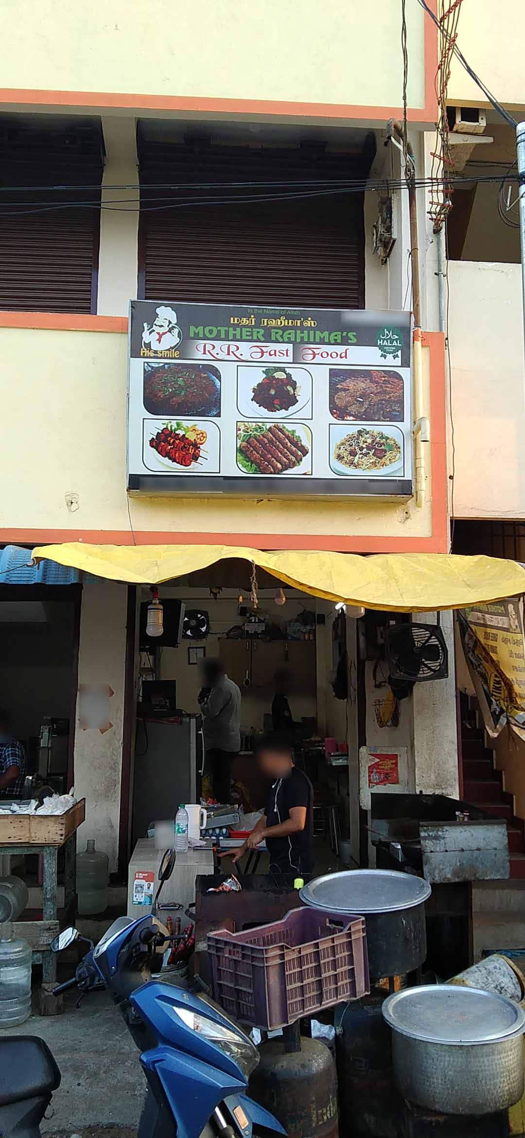 Mother Rahima's Homemade Foods, St. Thomas Mount, Chennai | Zomato