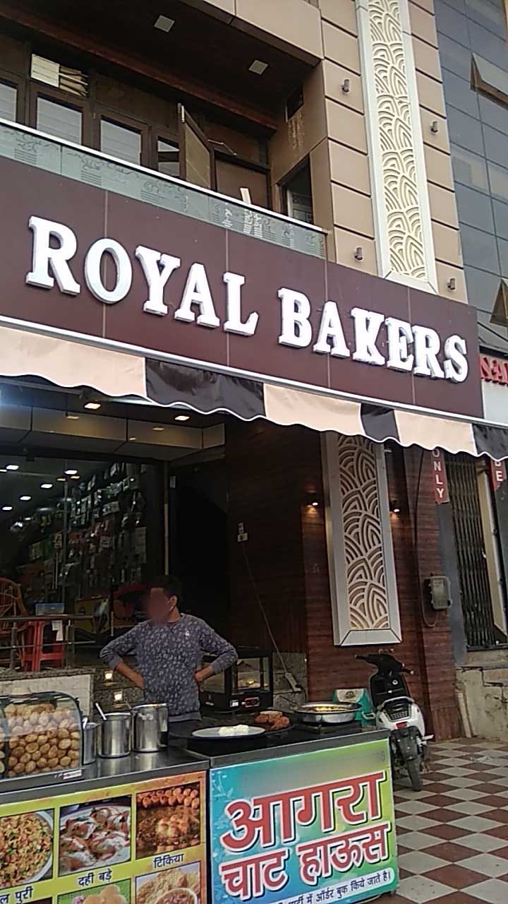 Royal Bakers, Kotra, Ajmer | Zomato