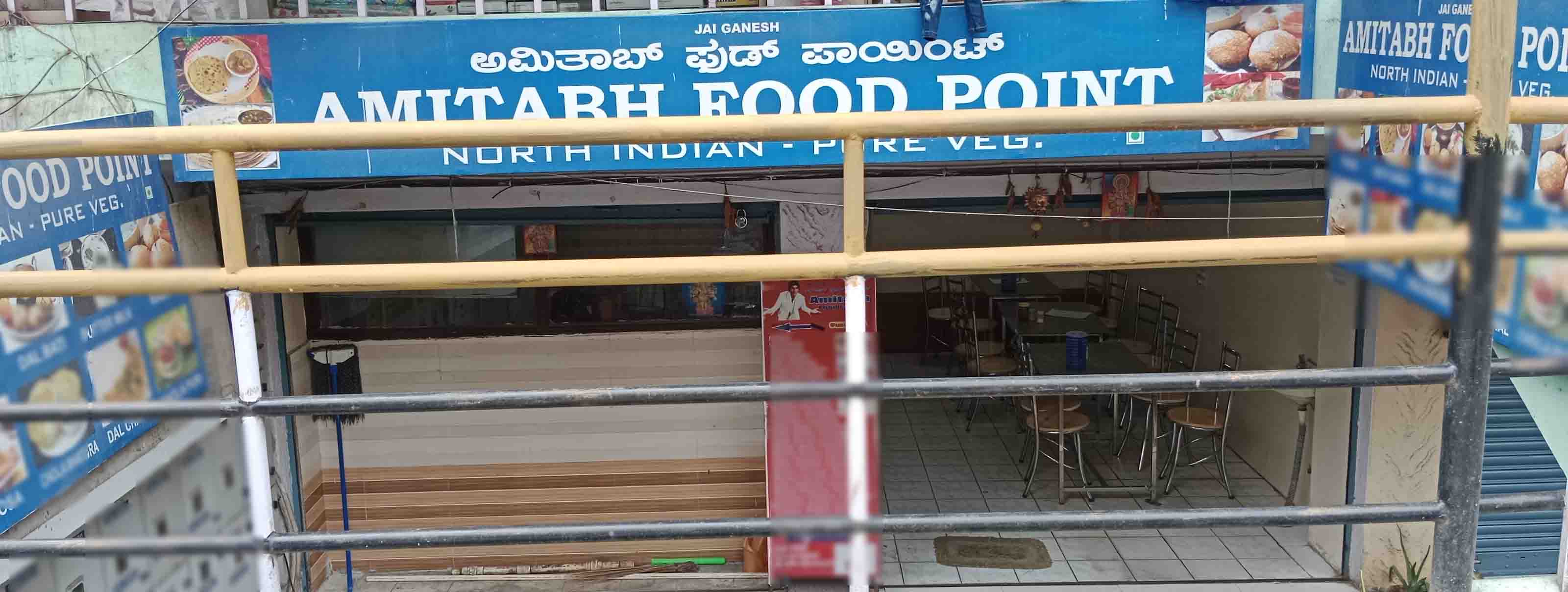 Amitabh Food Point, BTM, Bangalore | Zomato