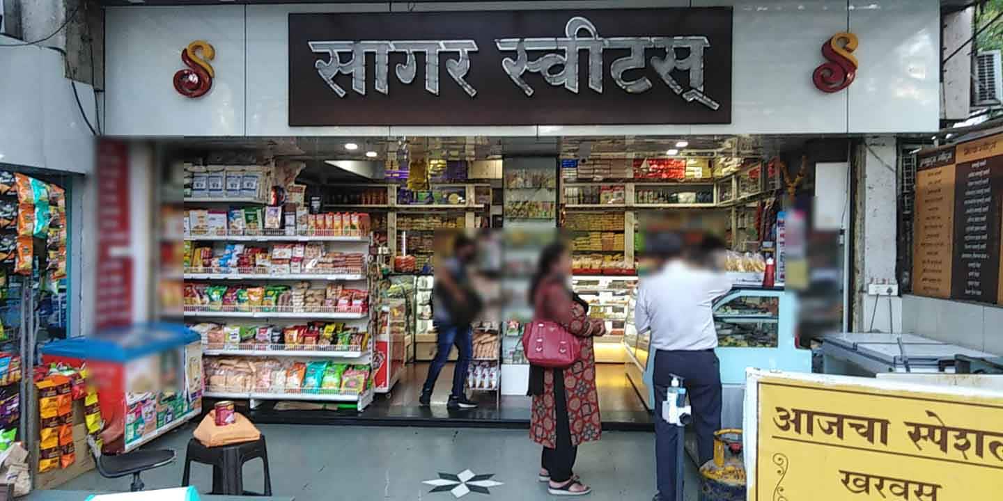 Sagar Sweets, Kothrud, Pune | Zomato