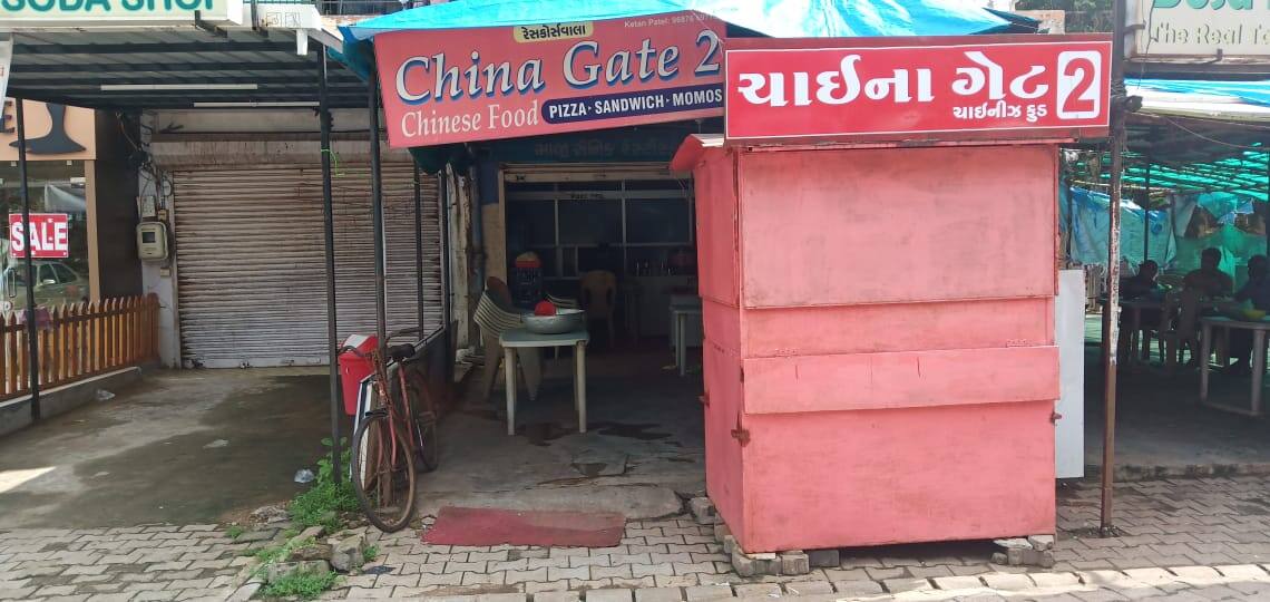 China Gate 2, Vadiwadi, Vadodara | Zomato