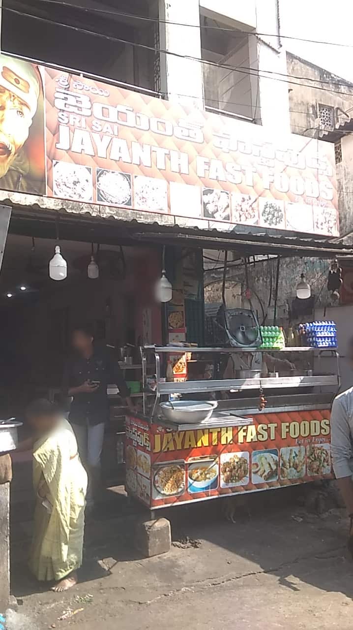 Sri Sai Jayanth Fast Foods, Jagadamba Junction, Vizag | Zomato