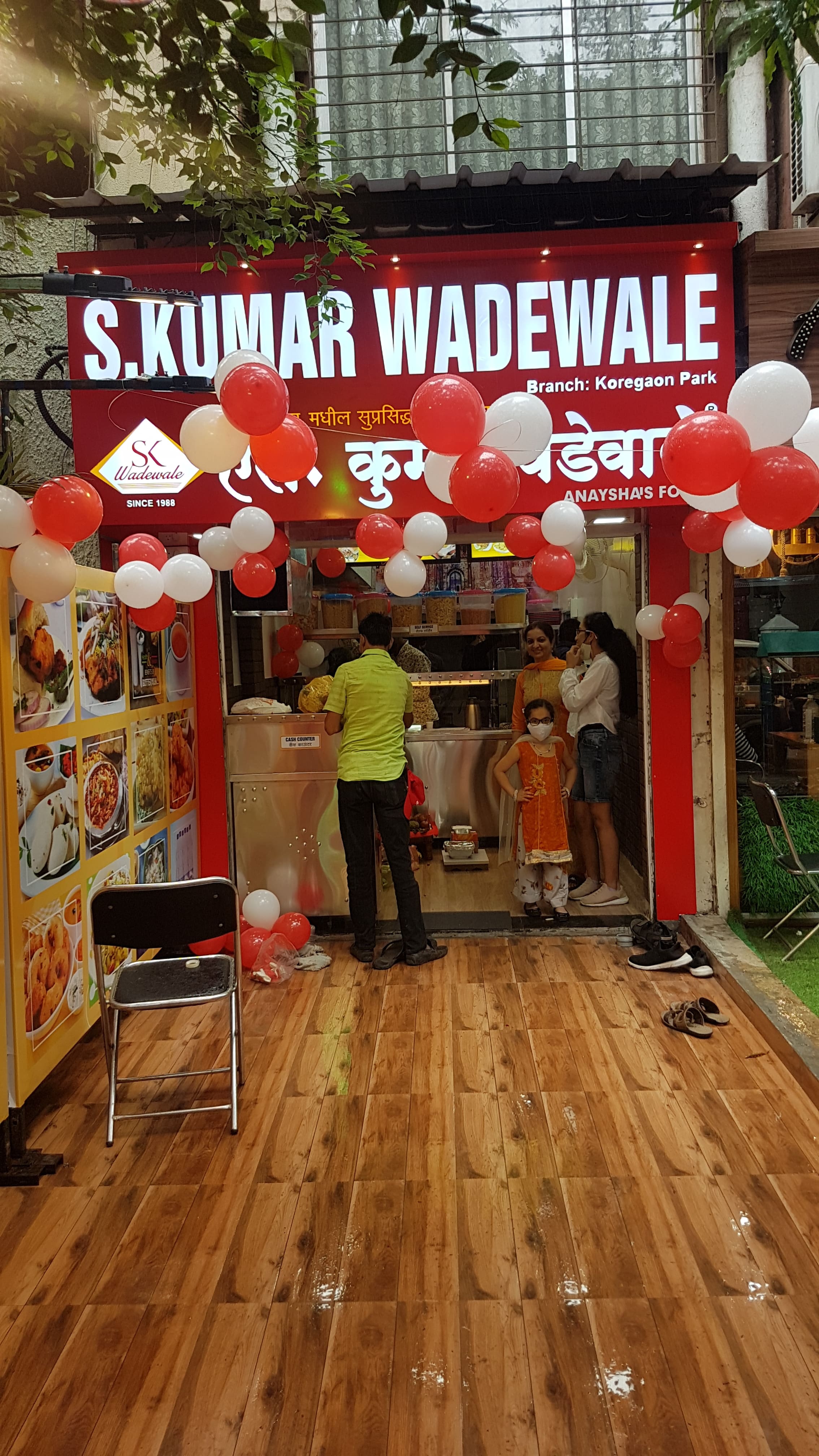 S Kumar Wadewale, Koregaon Park, Pune | Zomato