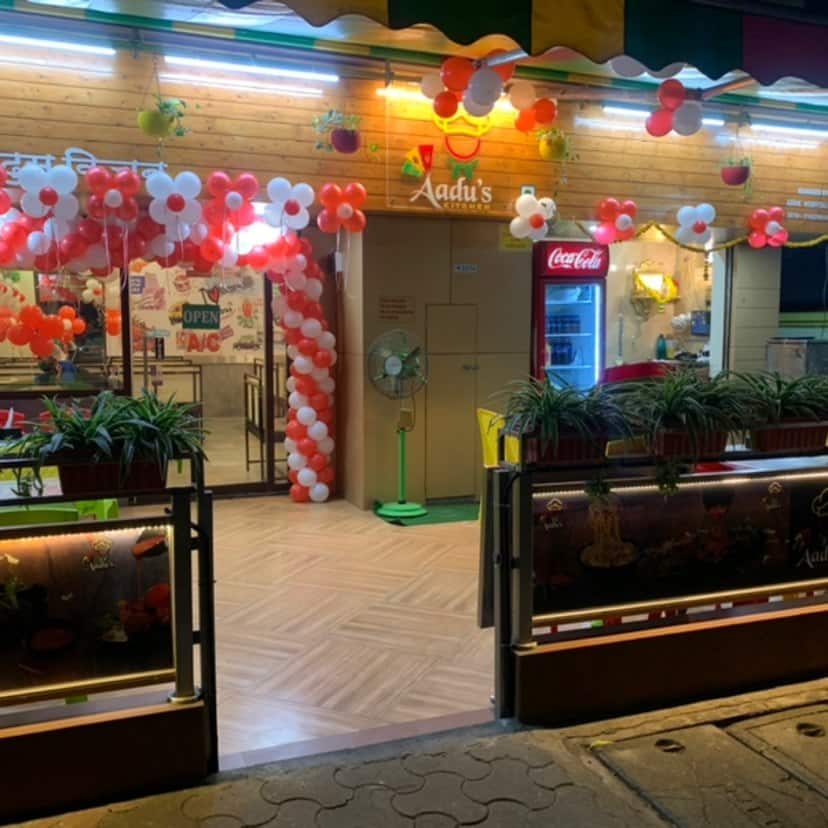 Aadu’s Kitchen, Kandivali East, Mumbai | Zomato