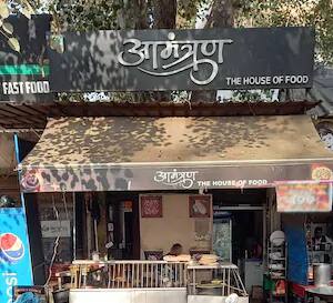 Menu of Amantran Restaurant, Barrackpore, Kolkata