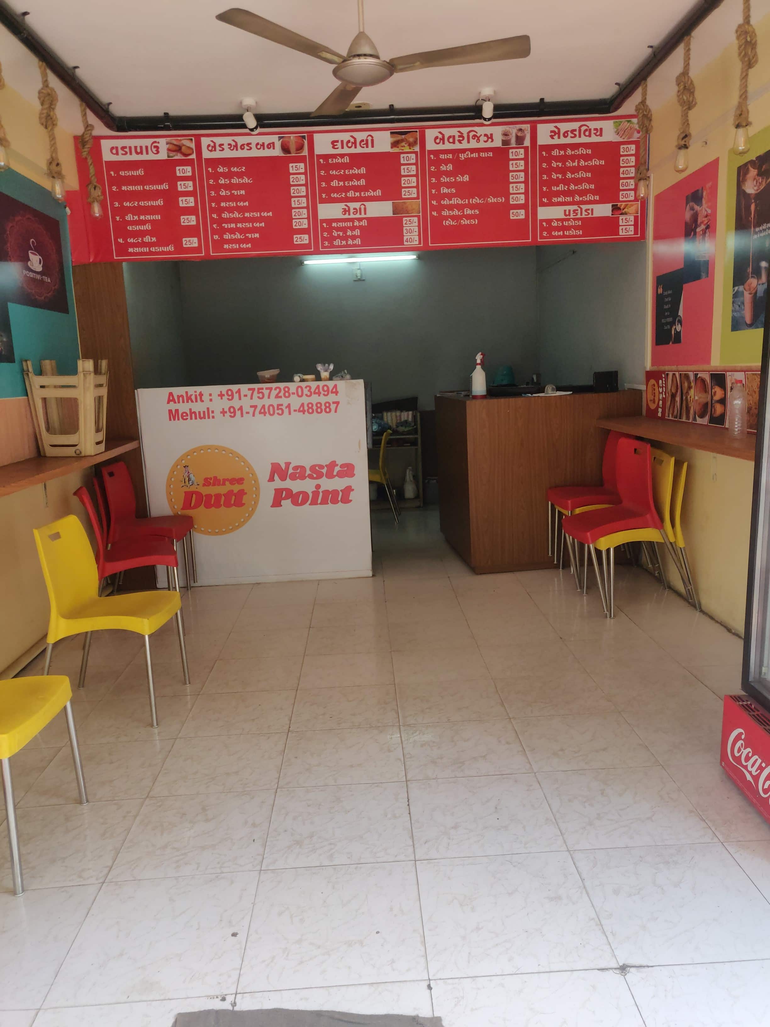 Menu of Shree Dutt Nasta Point, Sayajigunj, Vadodara